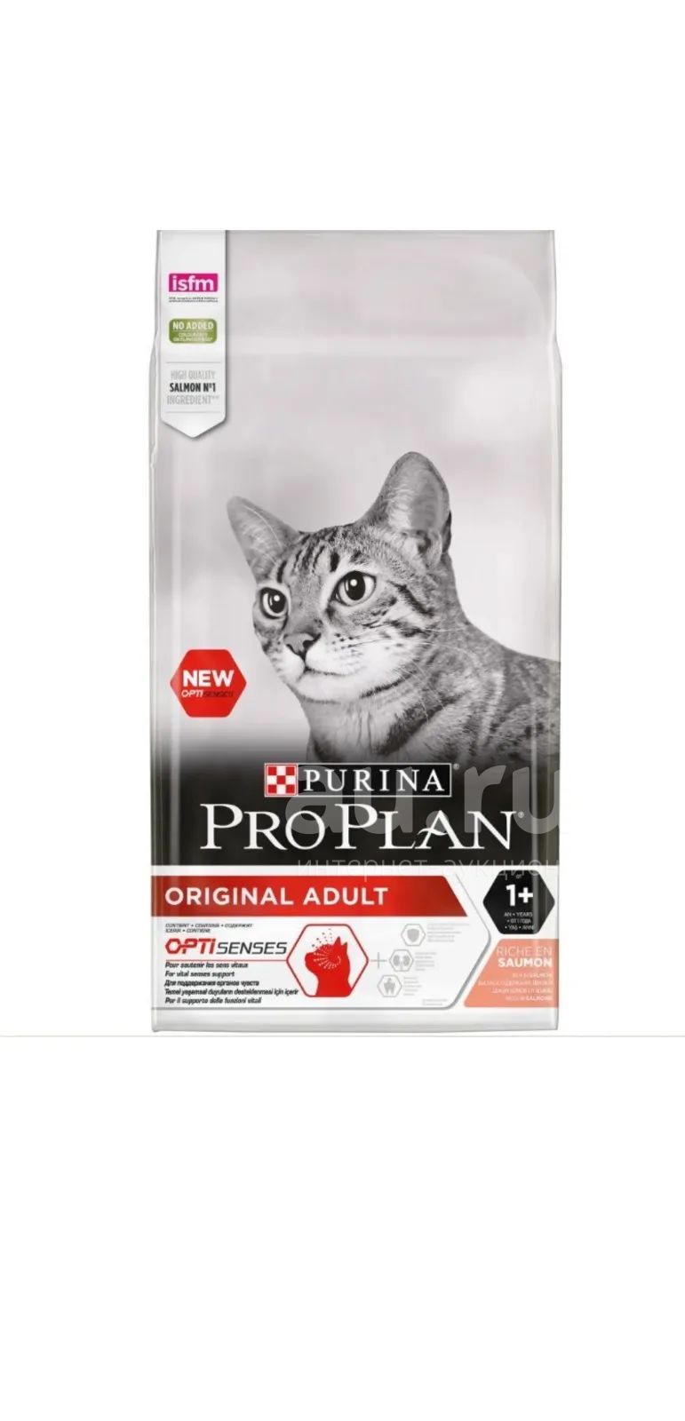 Proplan original 10 кг. (Проплан, purina, Proplan) — купить в ...