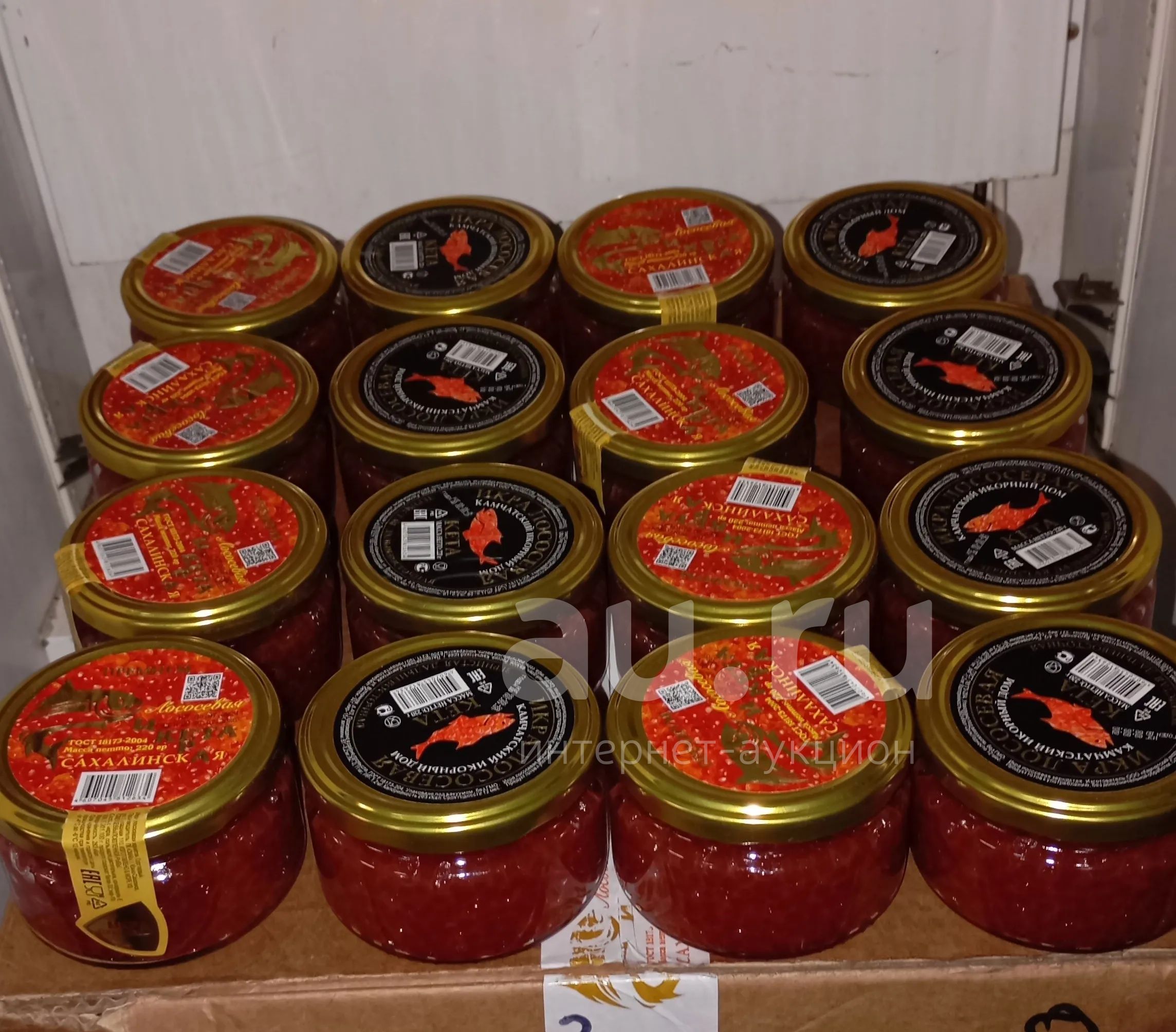 икра красная лососевая — купить в Красноярске. Икра, рыба, морепродукты ...
