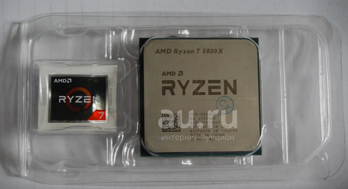 AMD Ryzen 5800x AM4, 8 ядер/ 16 потоков, TDP 105W, 3,8ггц(номинал)-4 ...