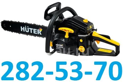 Бензопила Huter BS-2300М (3.1 л/с / 2.3 кВт / 40 см) | Гарантия 1 год ...