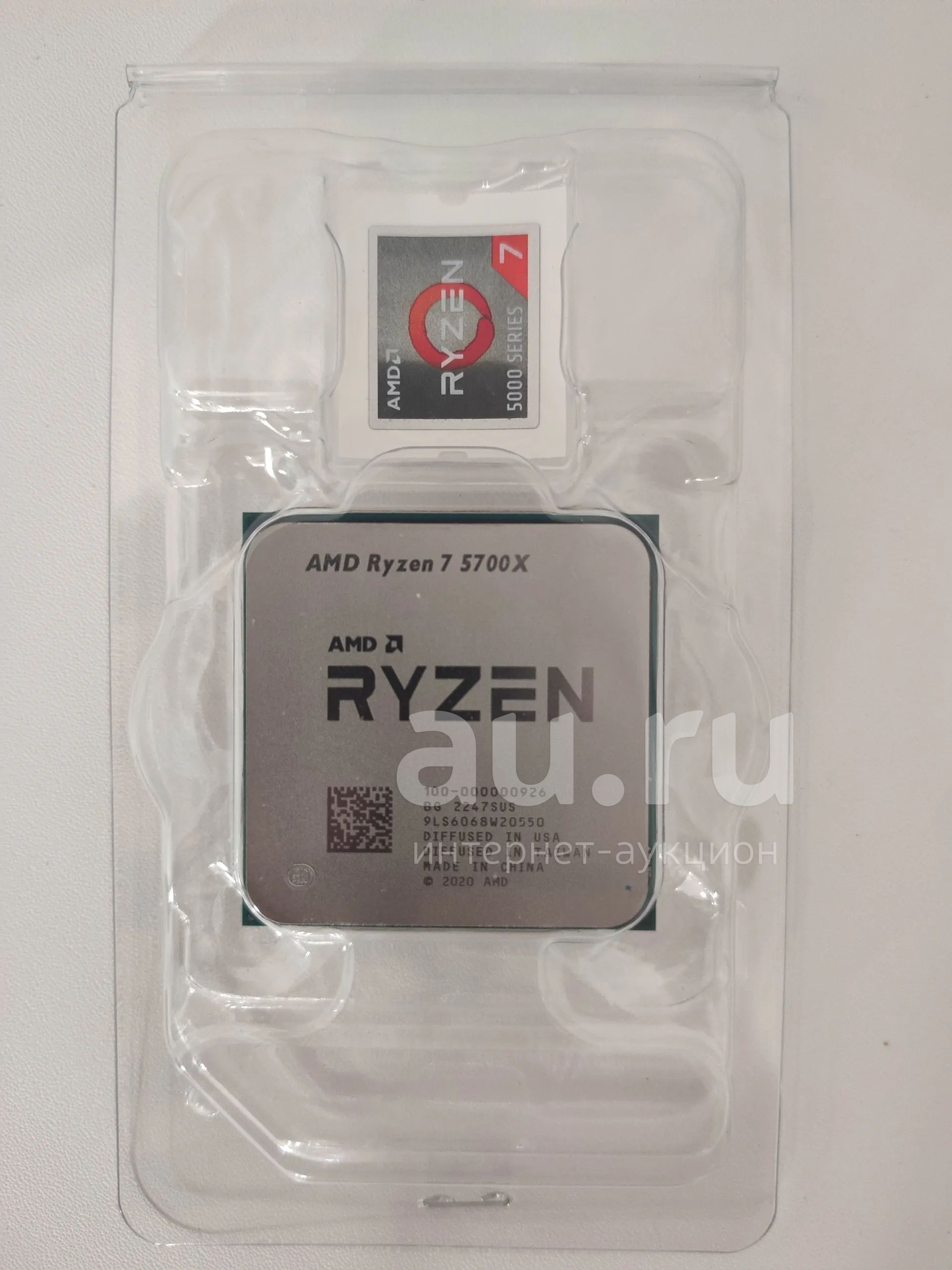 Процессоры Ryzen 7 5700x — купить в Красноярске. Состояние: Новое ...
