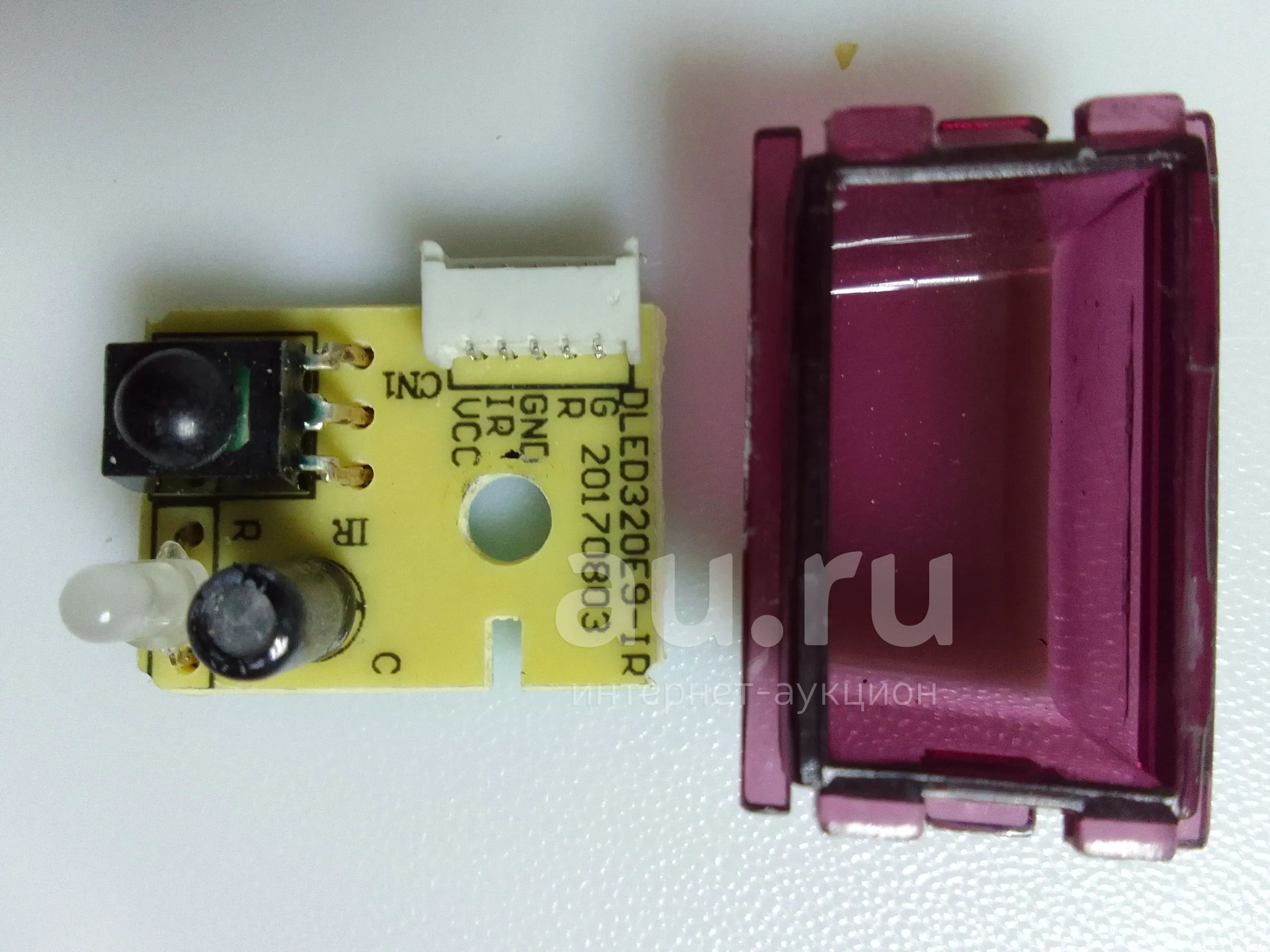 ИК-приемник DLED320E9-IR телевизора Fusion FLTV-32A100T — купить в ...