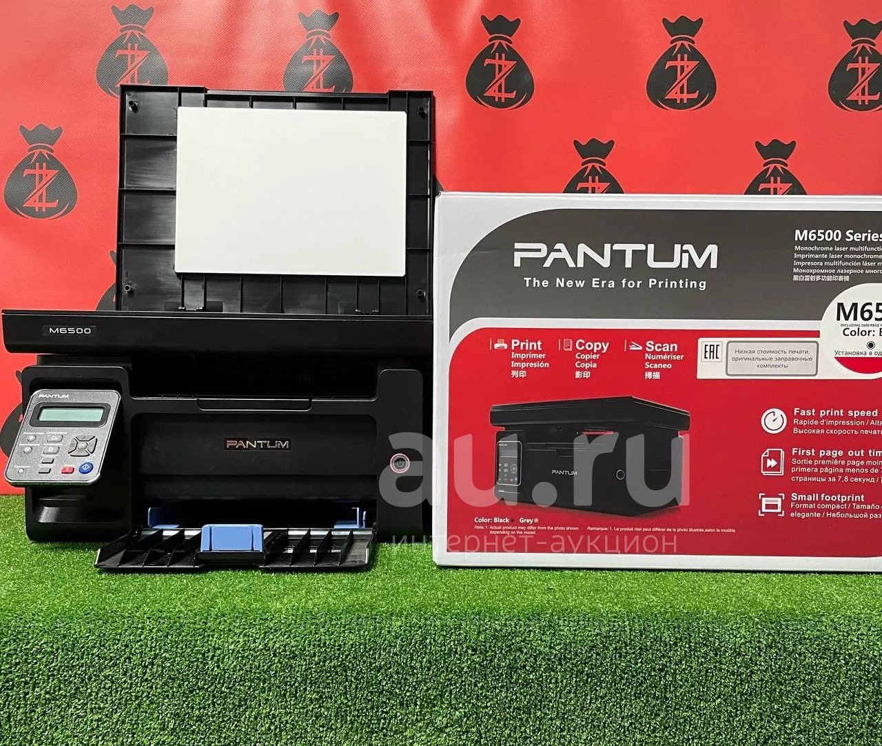 Принтер Pantum M6500 (22582) — купить в Красноярске. Состояние: Б/у ...