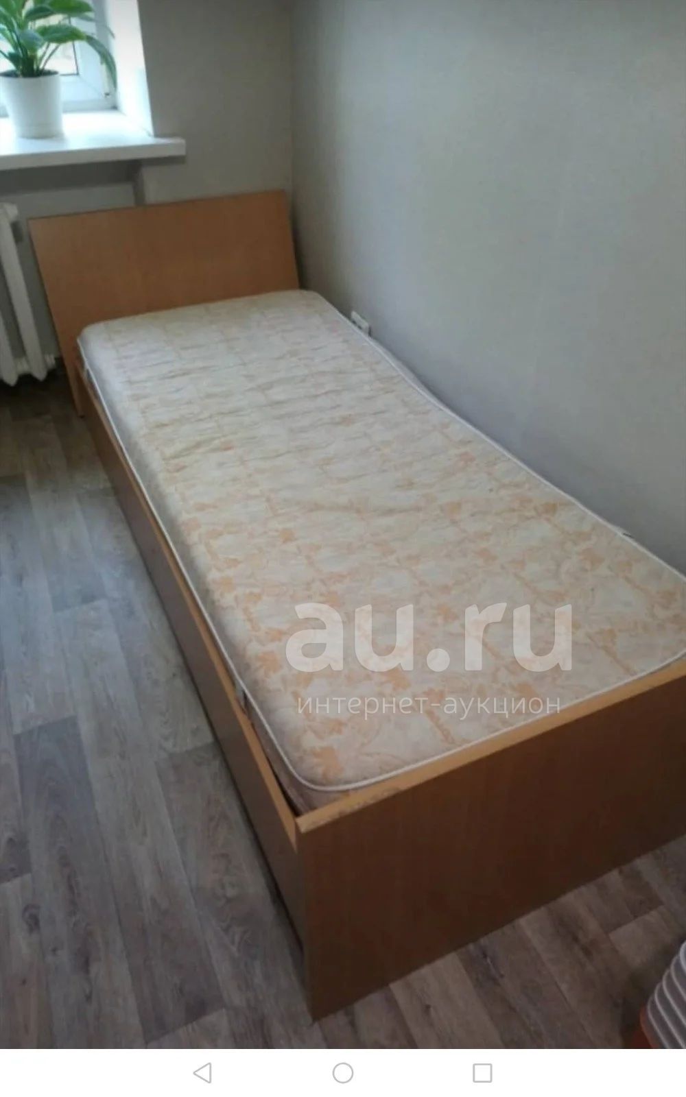 Кровать и матрас бу — купить в Красноярске. Состояние: Б/у. Кровати на ...