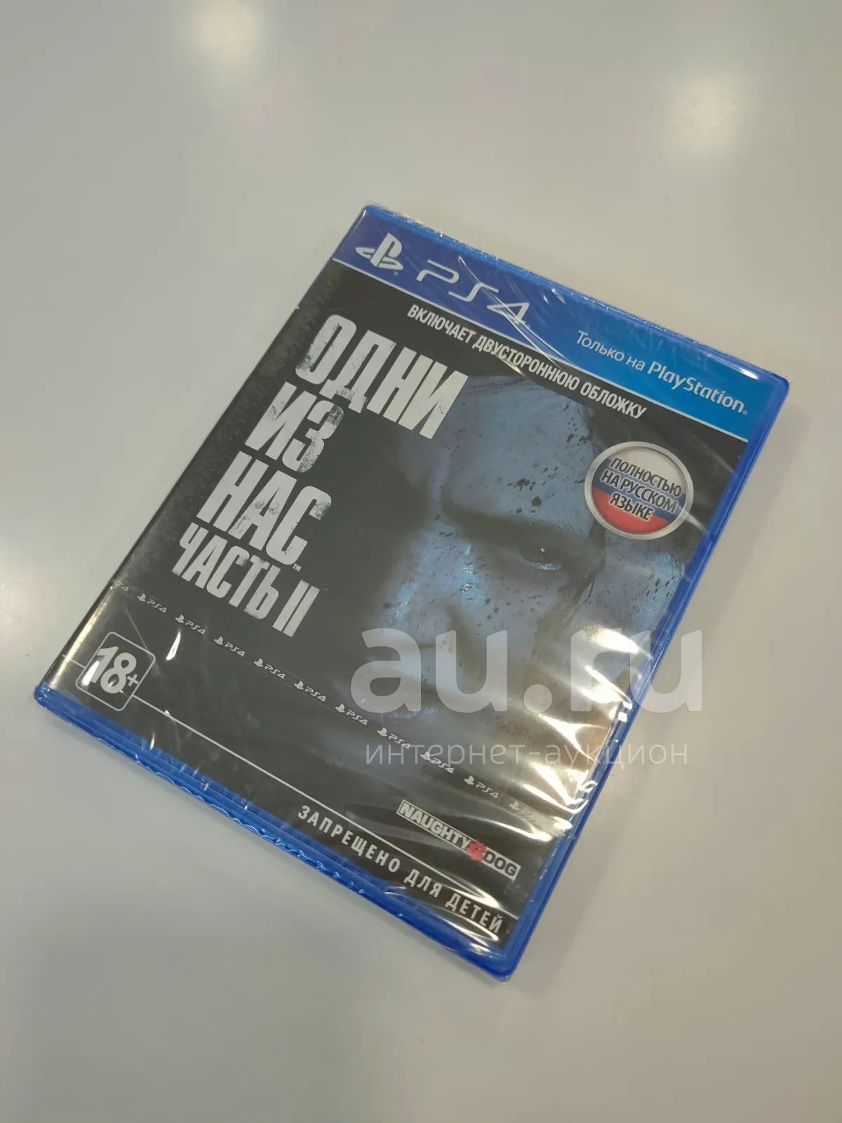 Игра на PS 4 Одни Из Нас 2 — купить в Красноярске. Состояние: Новое ...