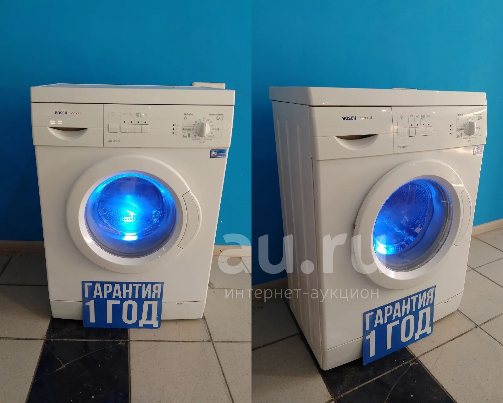 Стиральная машина Bosch WFC 1662 OE код 532714 — купить в Красноярске ...