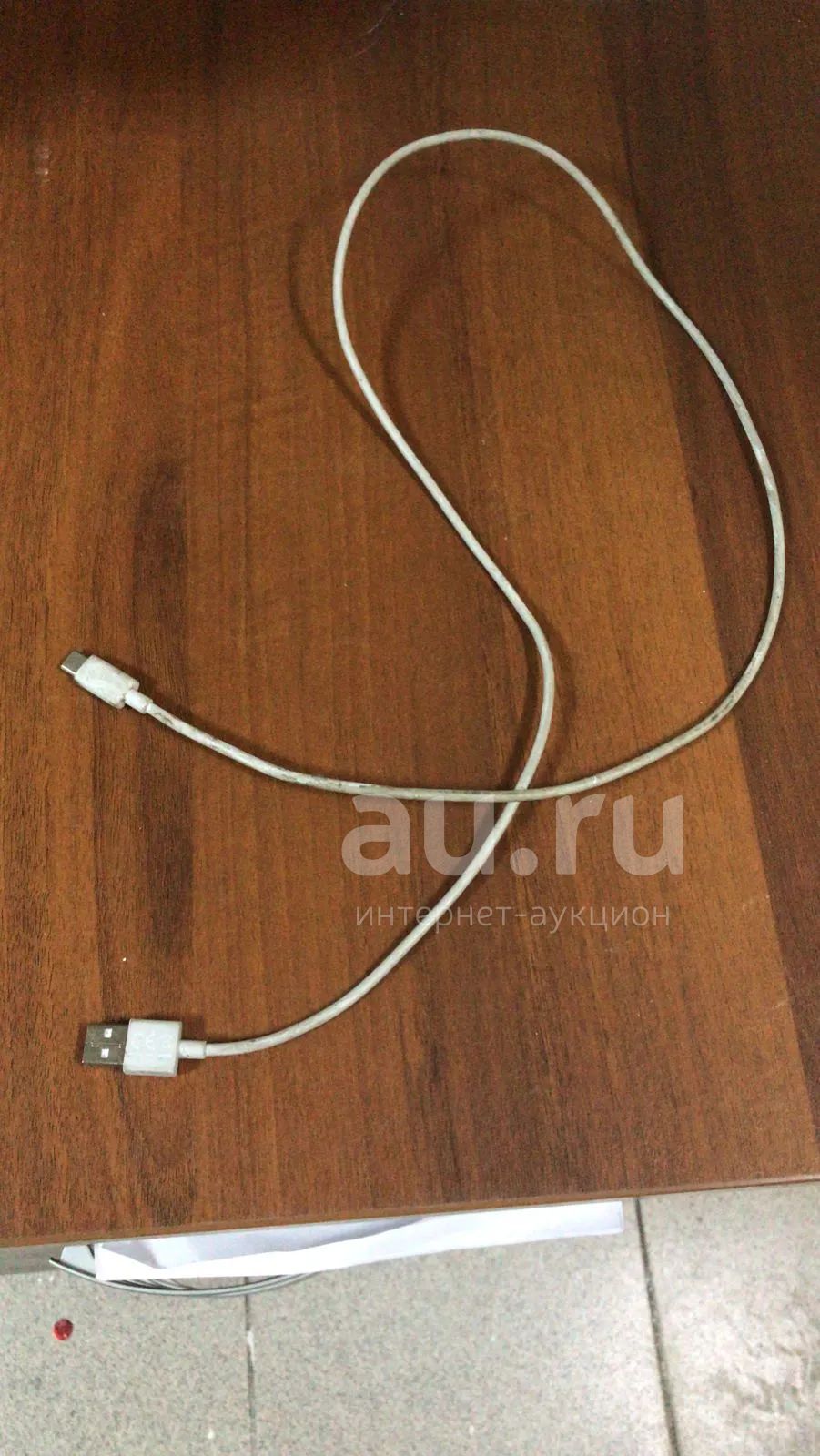 Usb кабель для зарядки устройств с разъемом Type C Б У — купить в