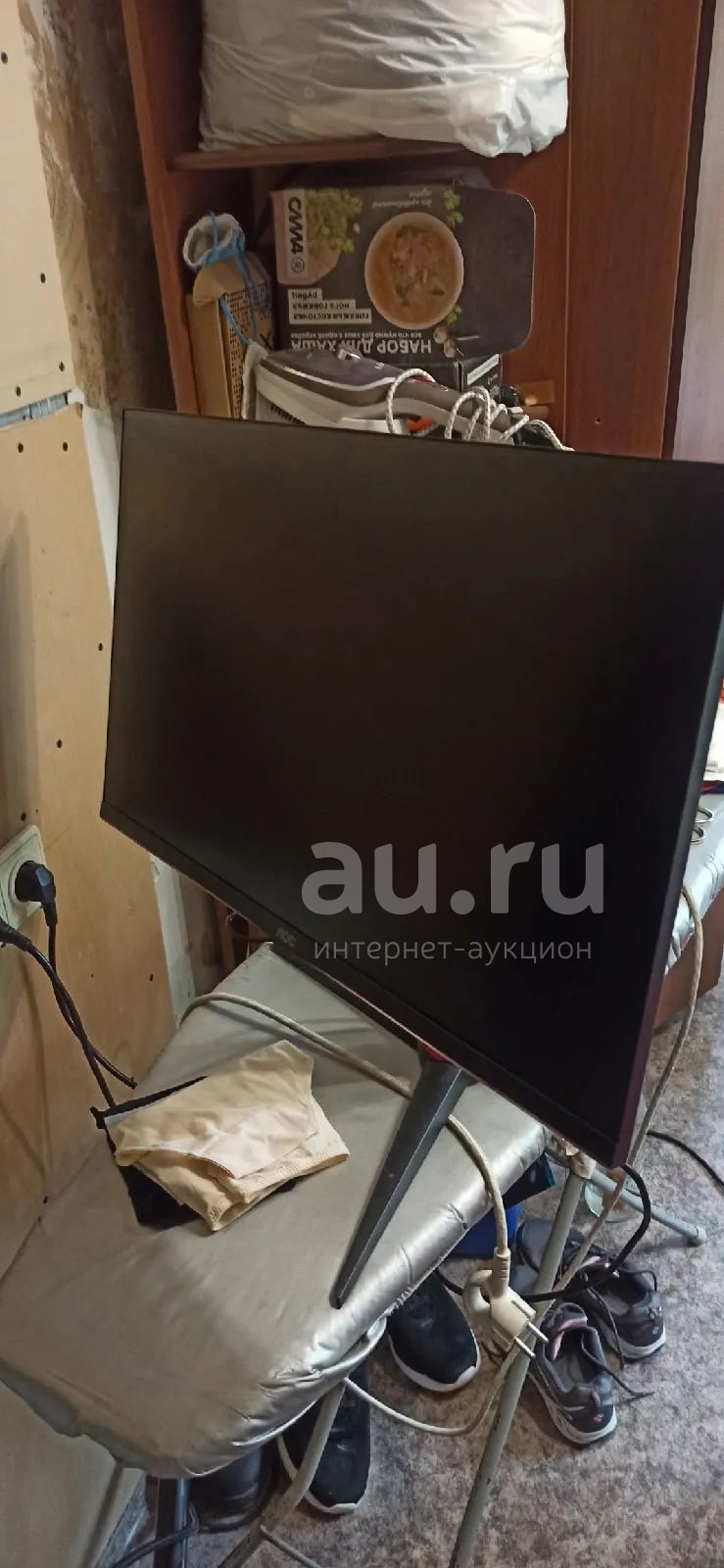 27" Монитор AOC 27G2U5/BK/01 — купить в Красноярске. Состояние: Б/у. ЖК ...
