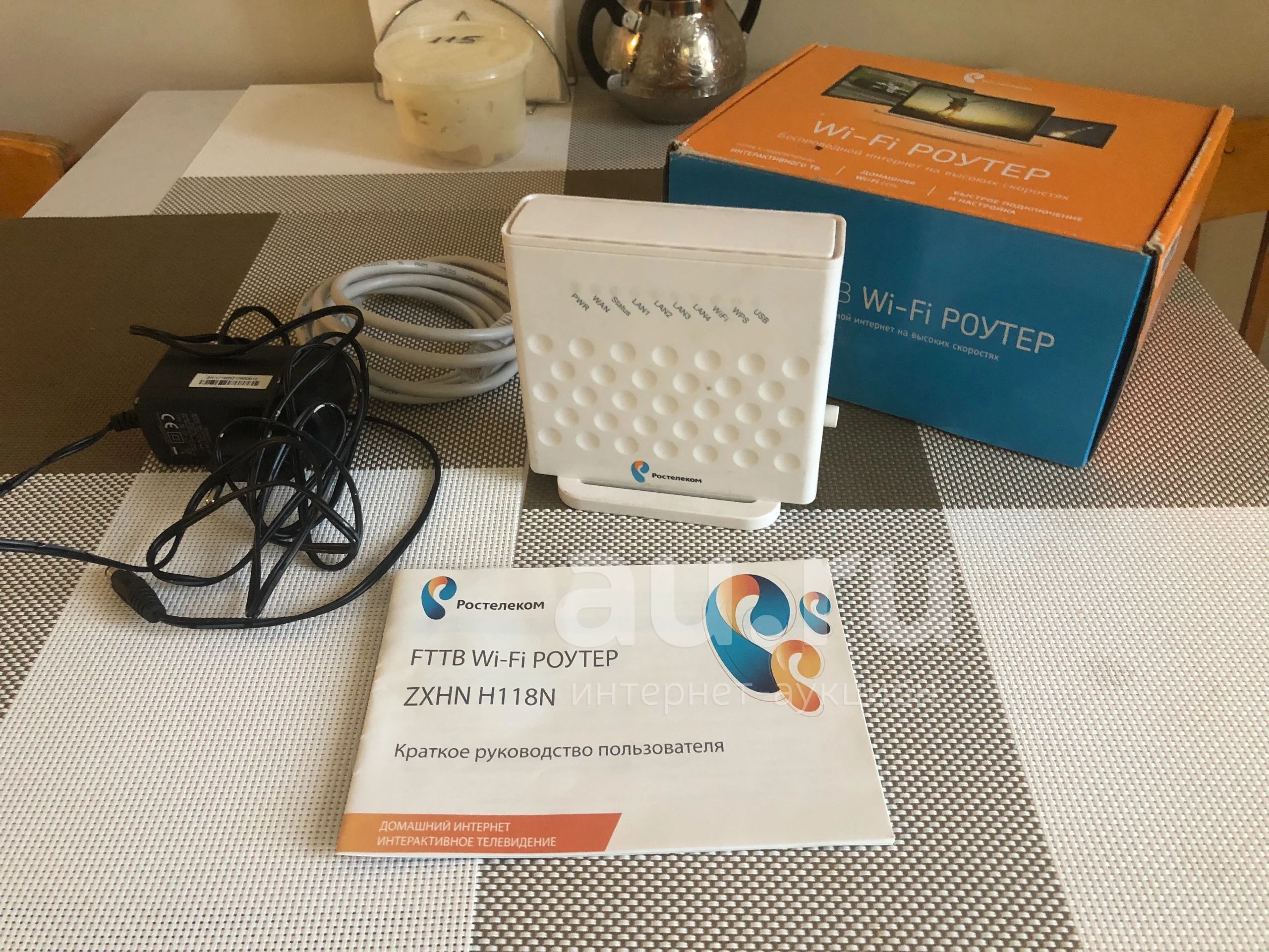 Роутер ZTE-H118N — купить в Красноярске. Состояние: Б/у. Маршрутизаторы ...