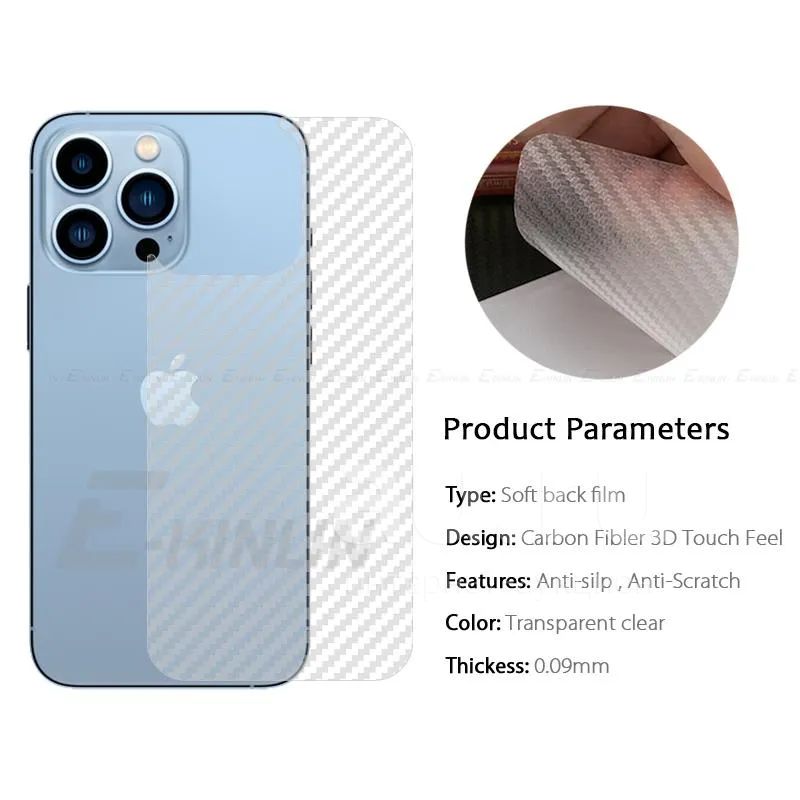 Защитная пленка на заднюю панель для iPhone 13 Pro Max (6.7") Силикон ...
