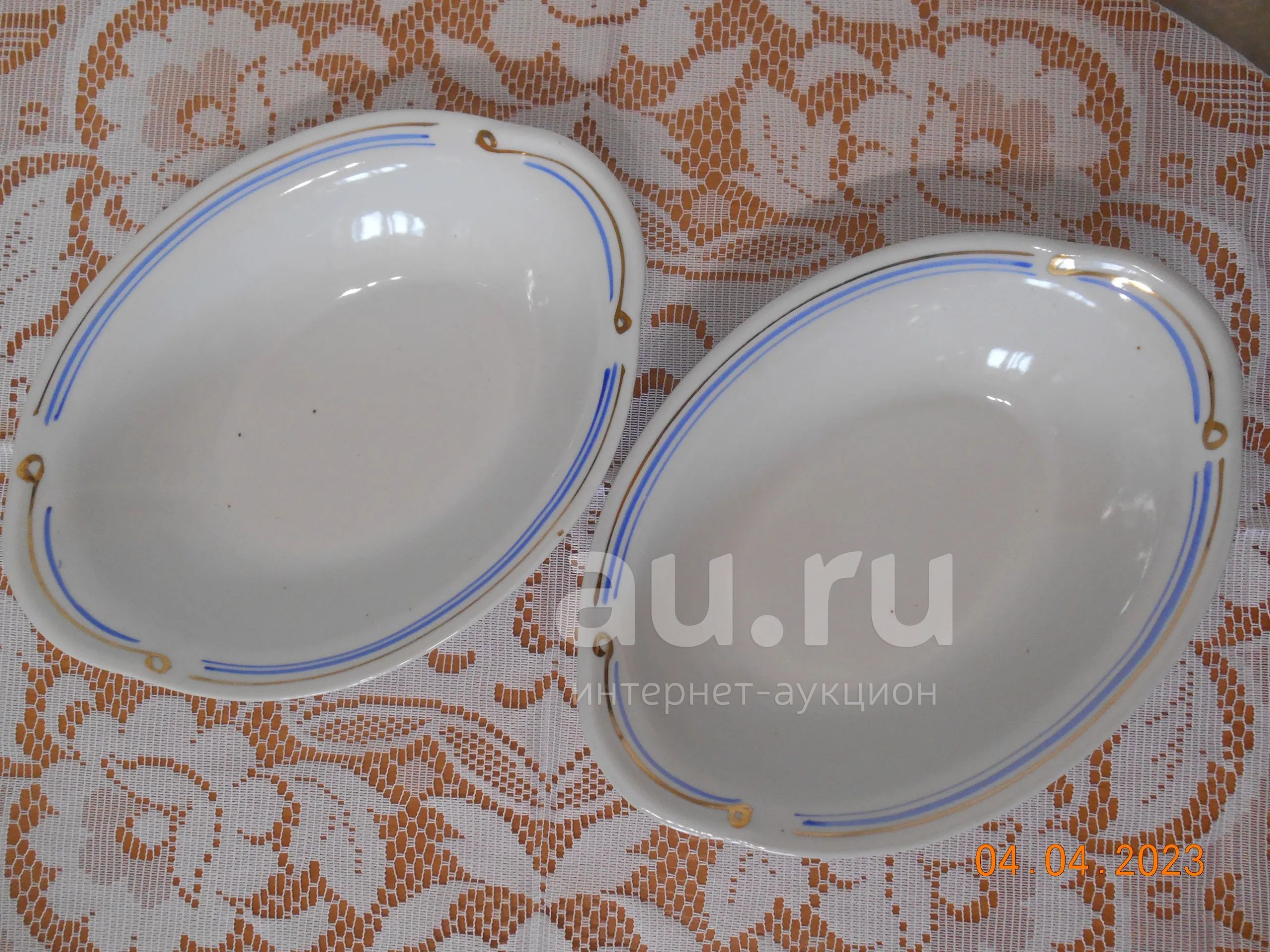 Салатник фарфоровый времён СССР (С.Корея) — купить в Красноярске ...