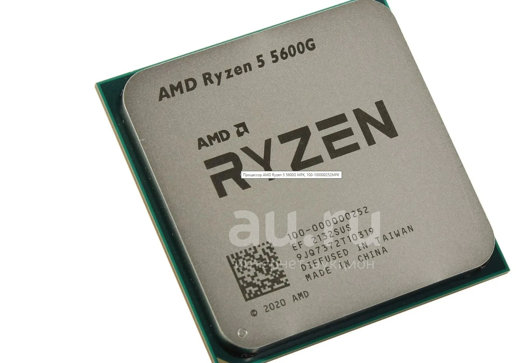 Ryzen 5600g — купить в Красноярске. Состояние: Новое. Процессоры на ...