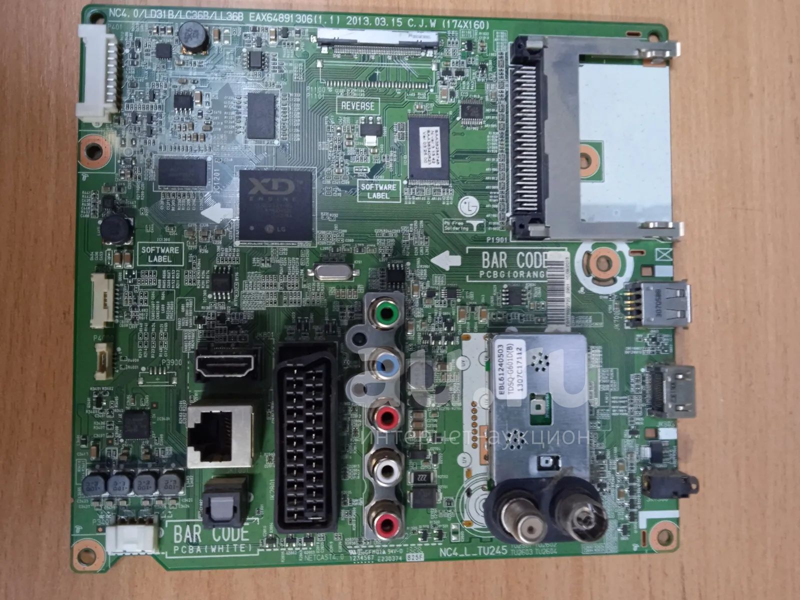 Main плата EAX64891306 (1.1) телевизора LG 42LA615V — купить в Боготоле ...