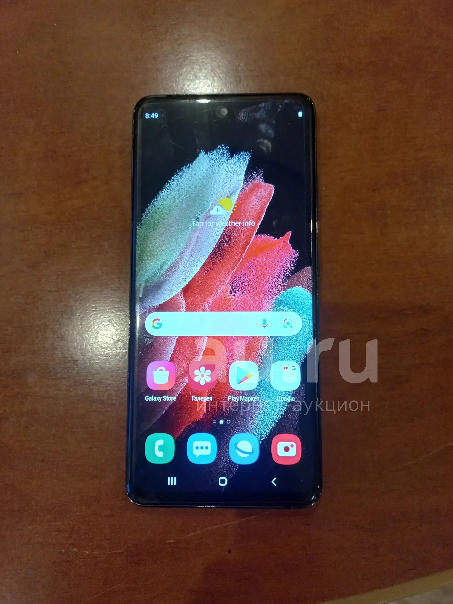 Samsung galaxy s21 ultra — купить в Красноярске. Состояние: Новое ...