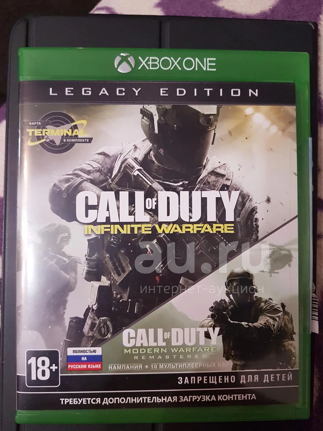 Call of Duty — купить в Красноярске. Игры для консолей на интернет ...