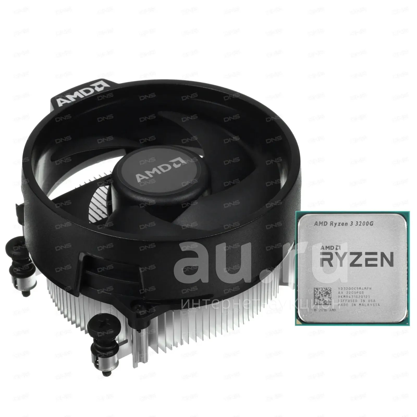 Процессор AMD Ryzen 3 3200G, AM4, BOX [yd3200c5fhbox] — купить в ...