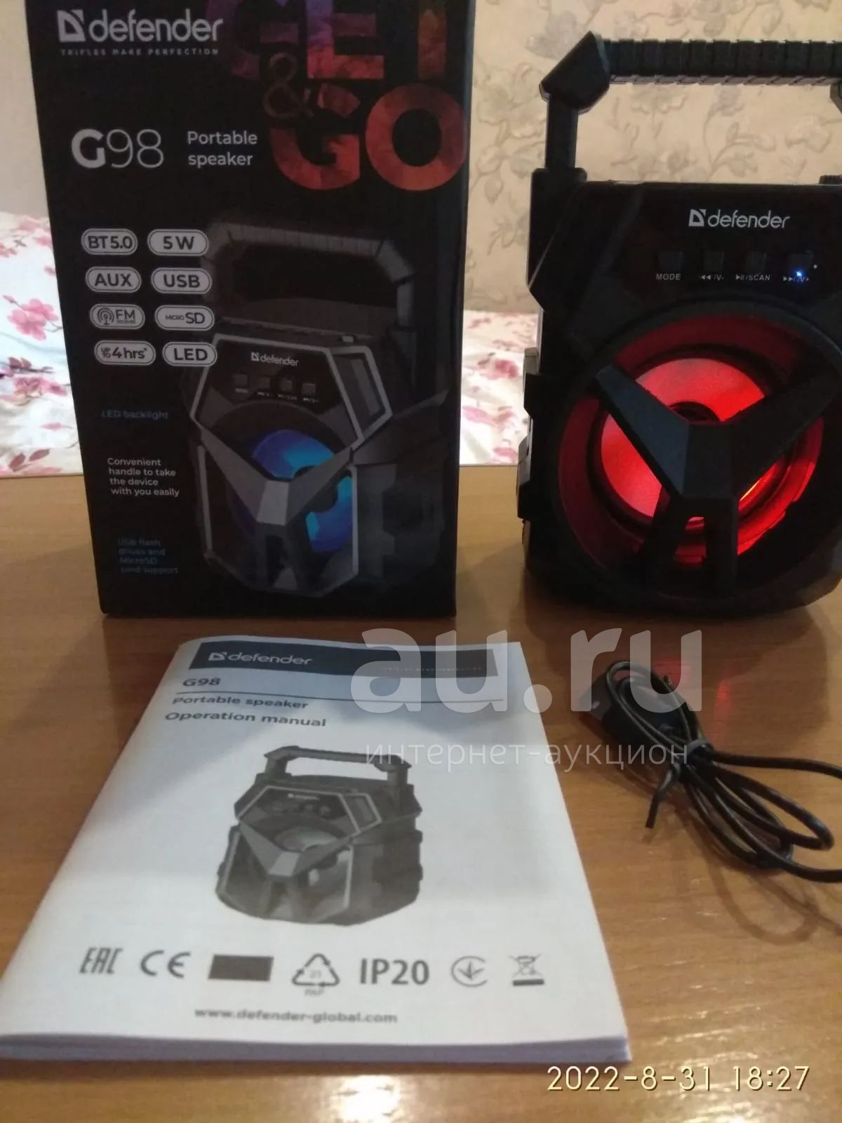 Колонка bluetooth Defender — купить в Красноярске. Состояние: Новое ...