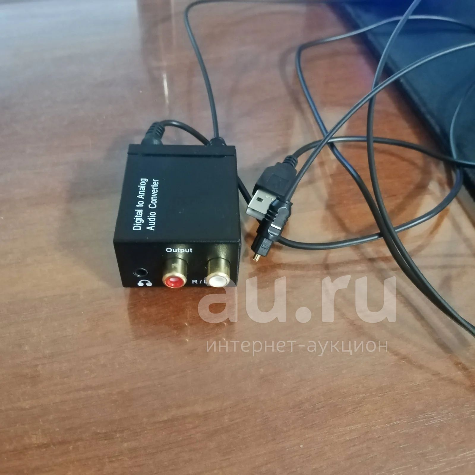 переходник из цифрового звука с оптики в аналог 2.0 c USB кабелем ...