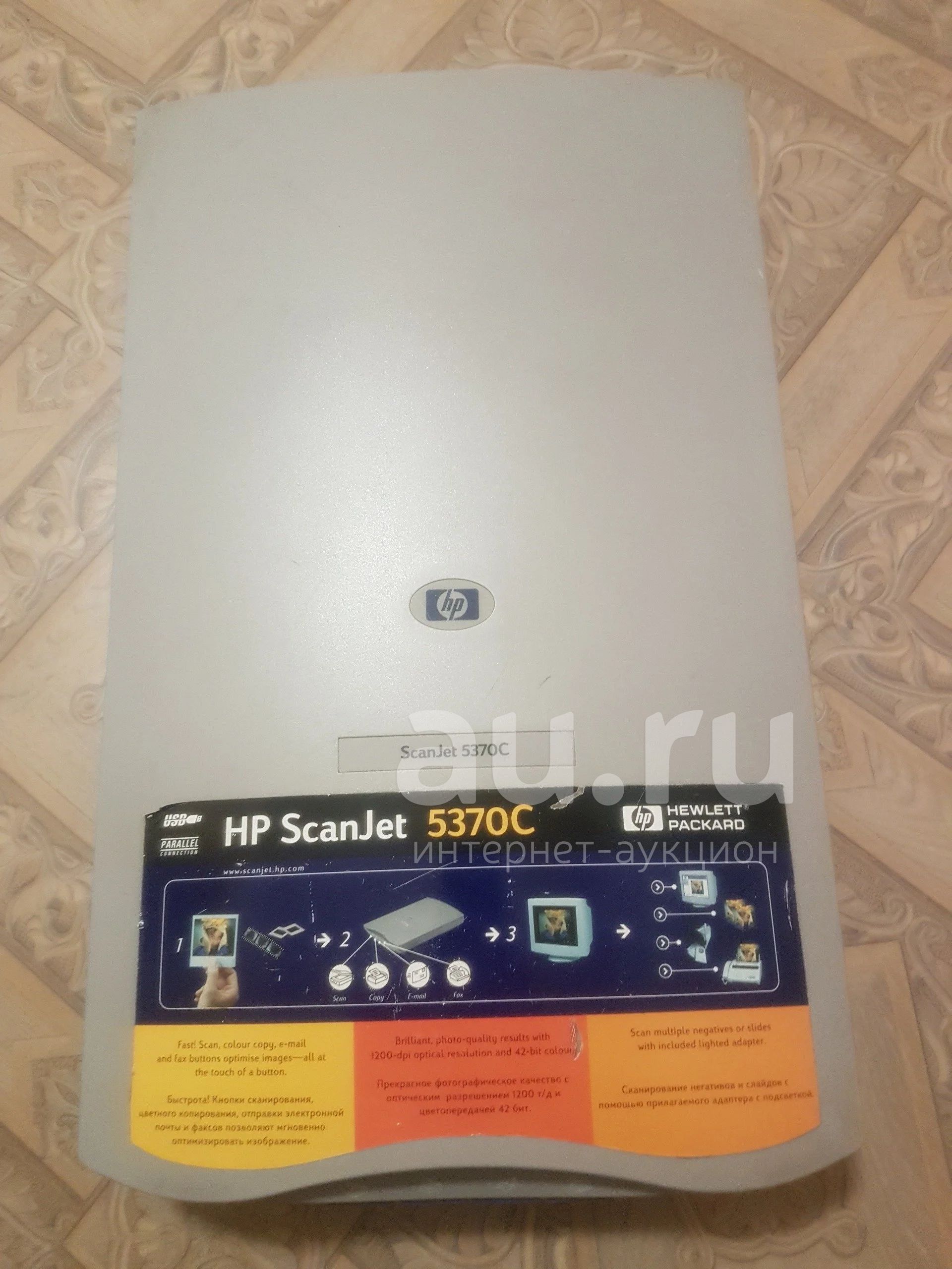 сканер HP ScanJet 5370C — купить в Красноярске. Состояние: Б/у. Сканеры ...