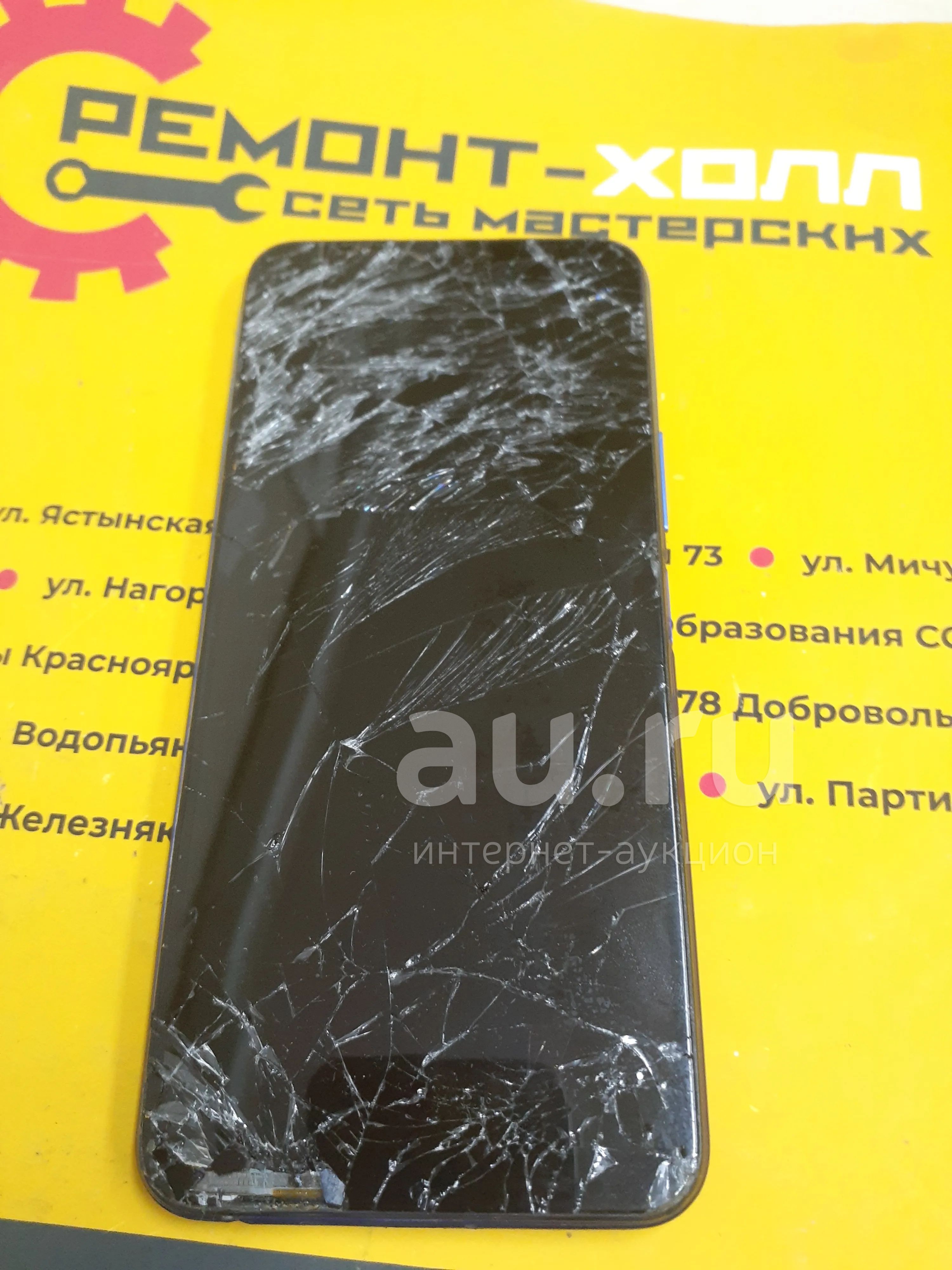 Телефон techo Spark 8c — купить в Красноярске. Смартфоны на интернет ...
