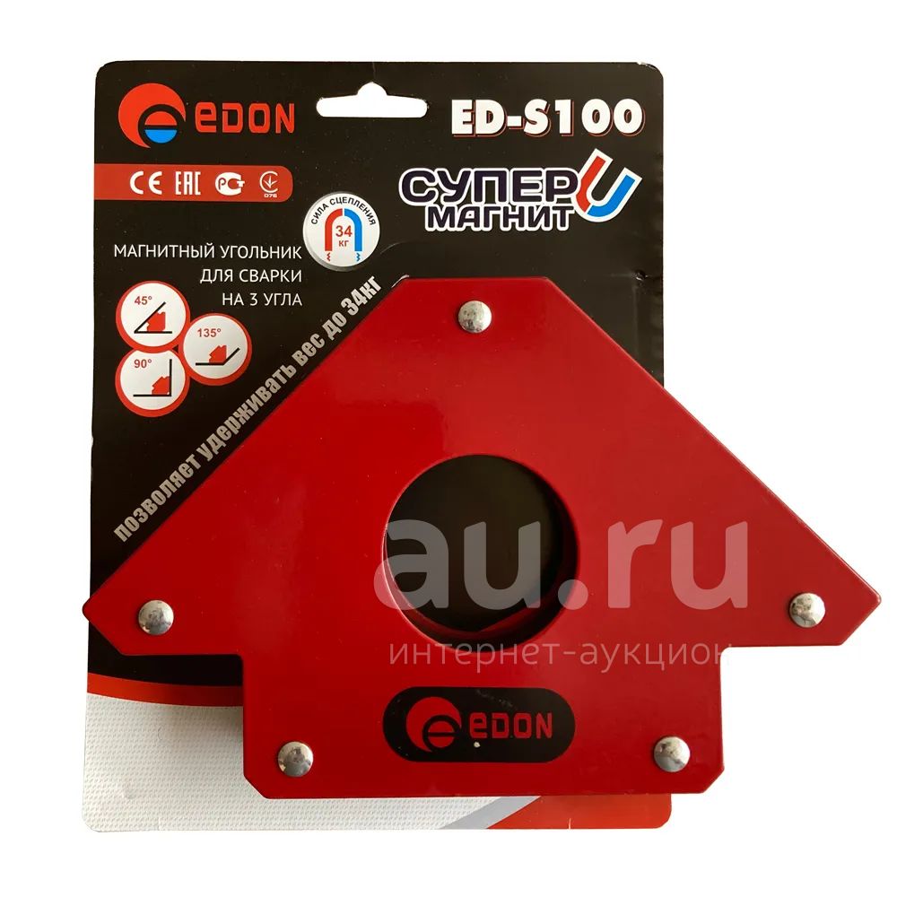 Магнит для сварки Edon ED-S100 — купить в Красноярске. Состояние: Новое ...