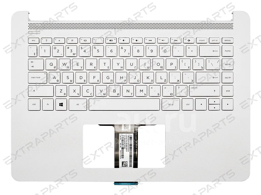 Клавиатура HP 14-bp белая топ-панель — купить в Красноярске. Состояние ...