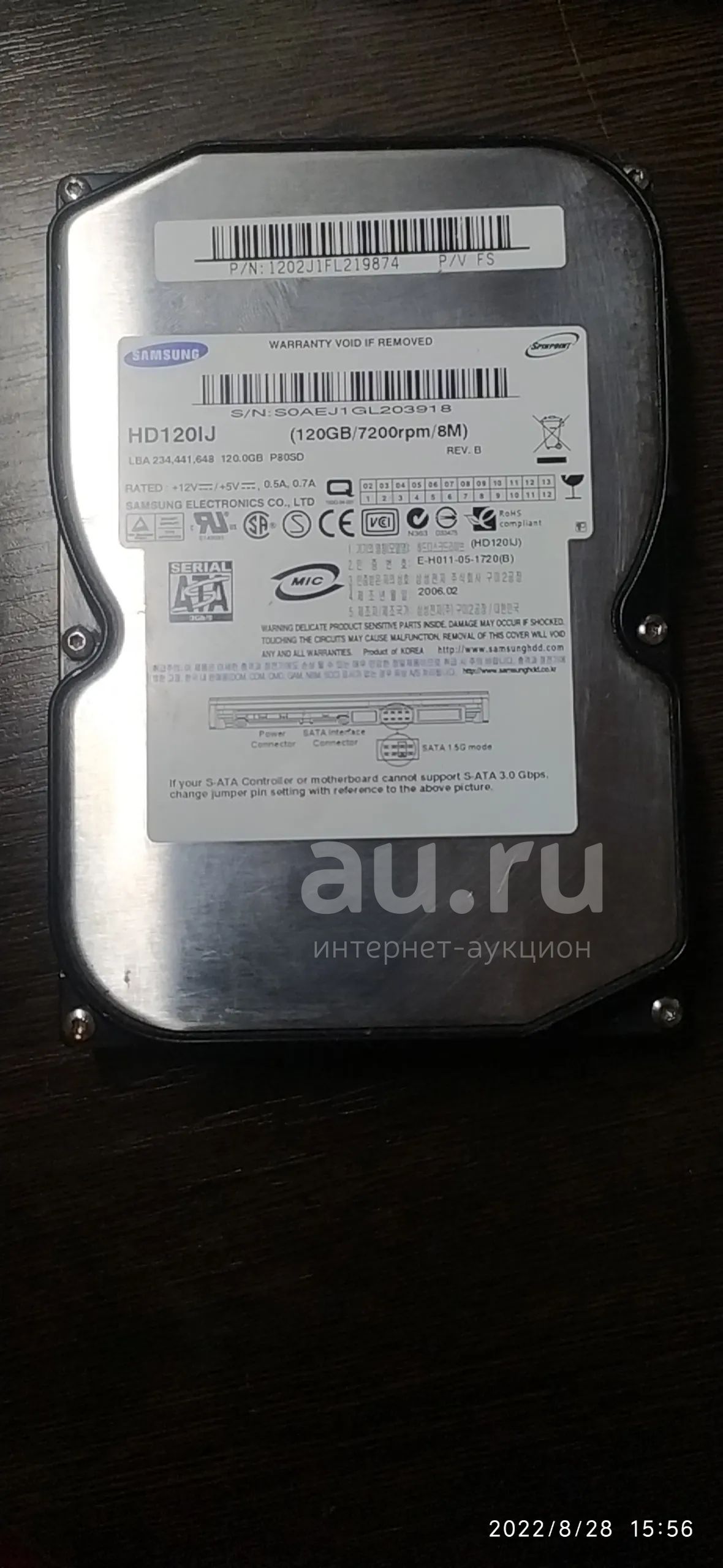 HDD Samsung 120 GB — купить в Красноярске. Состояние: Б/у. Жёсткие ...