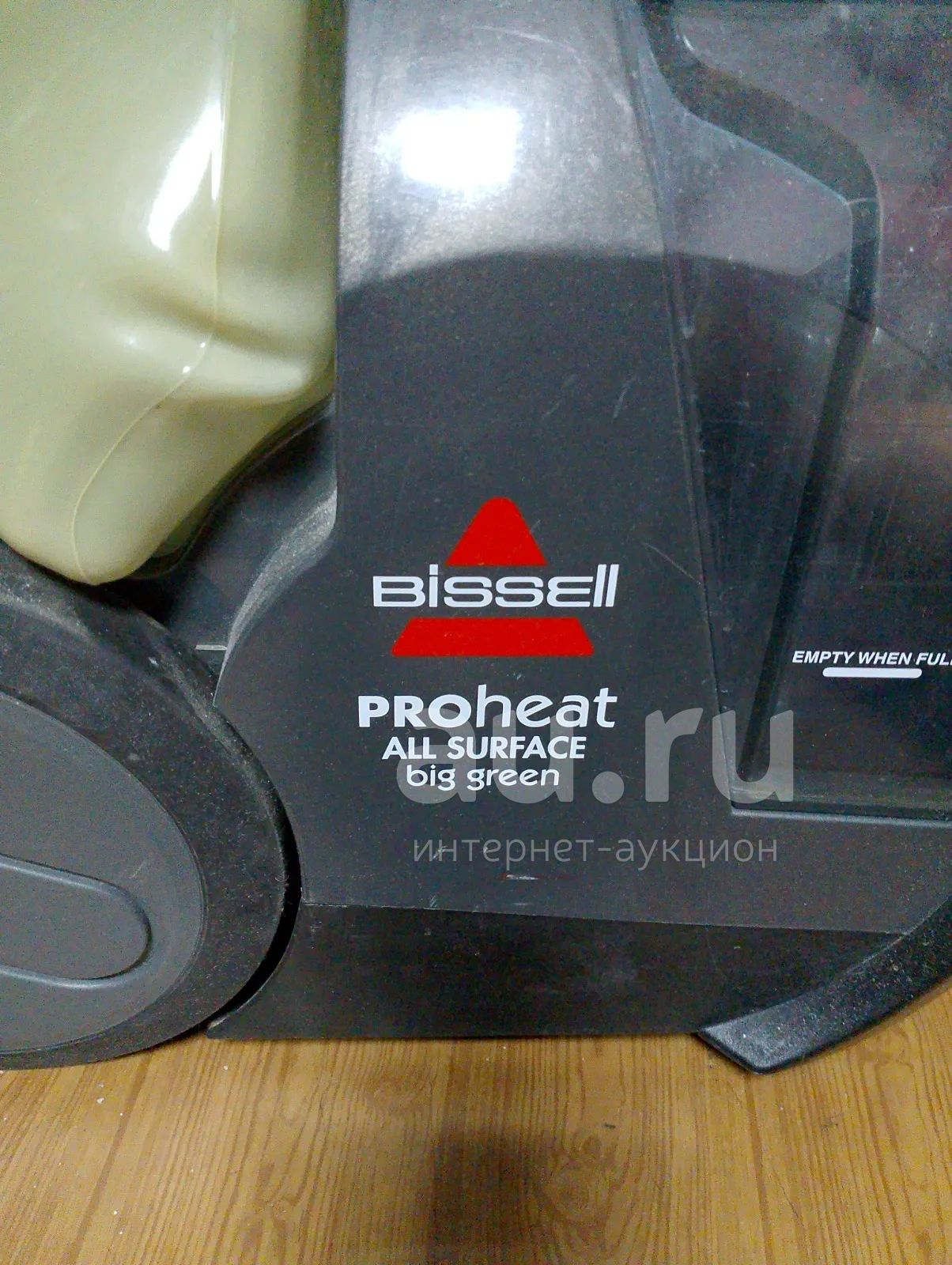 Пылесос Bissell — купить в Красноярске. Состояние: Неисправно. Пылесосы ...