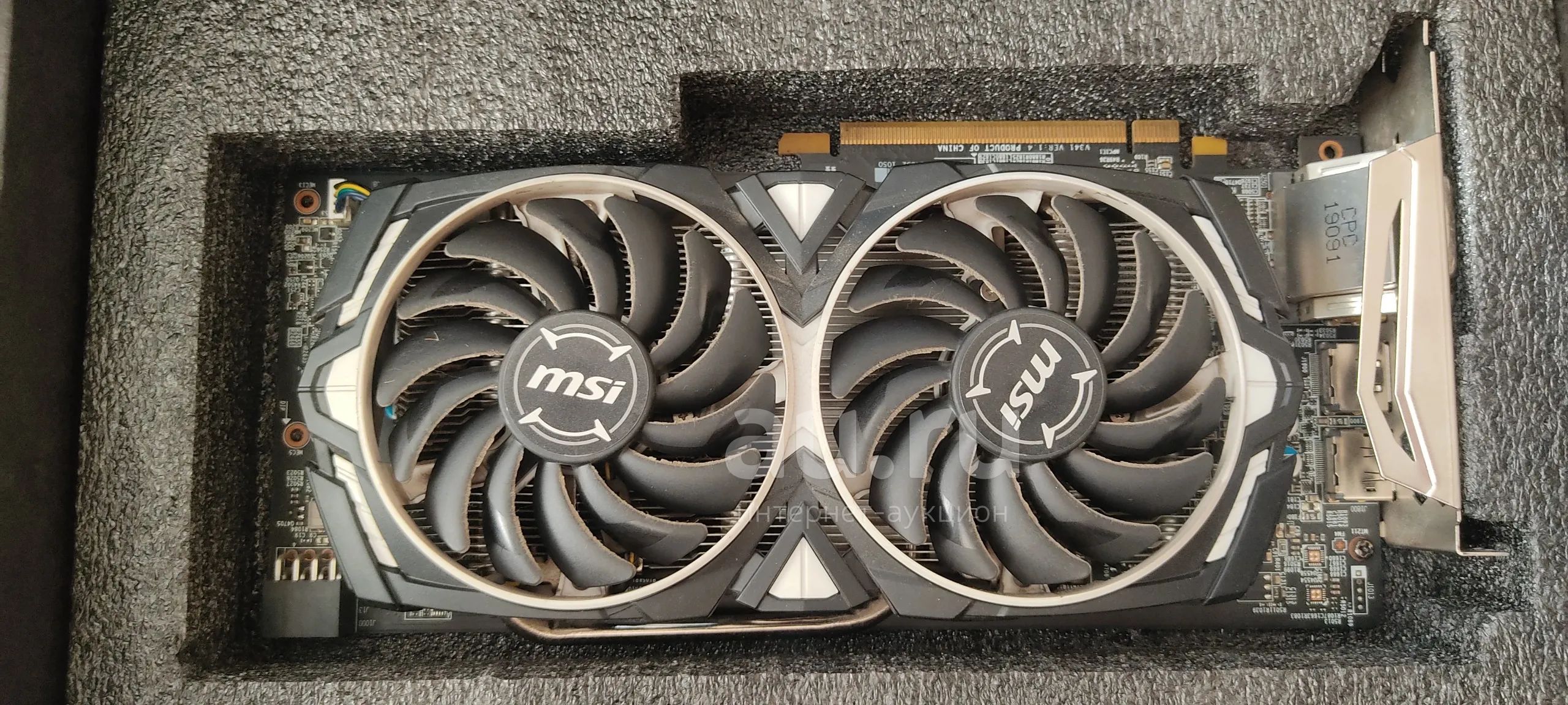 RX580 ARMOR MSI 8Gb — купить в Красноярске. Состояние: Б/у. Видеокарты ...