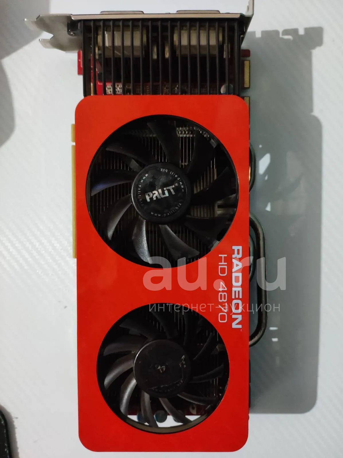 Видекарта 4870S 512mb 256 bit ddr5 — купить в Красноярске. Состояние: Б ...