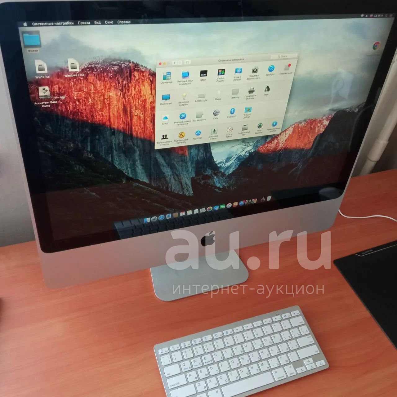 Моноблок apple iMac 24 — купить в Красноярске. Состояние: Б/у ...