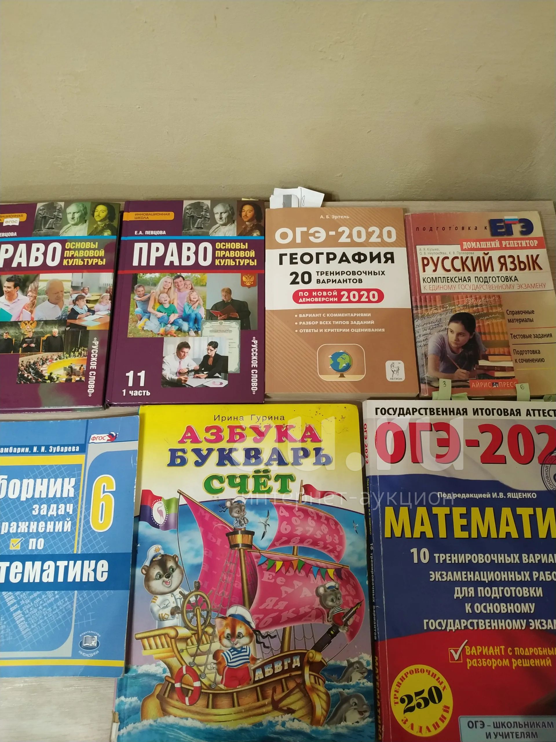 Книжки — купить в Красноярске. Состояние: Б/у. Художественная для детей ...