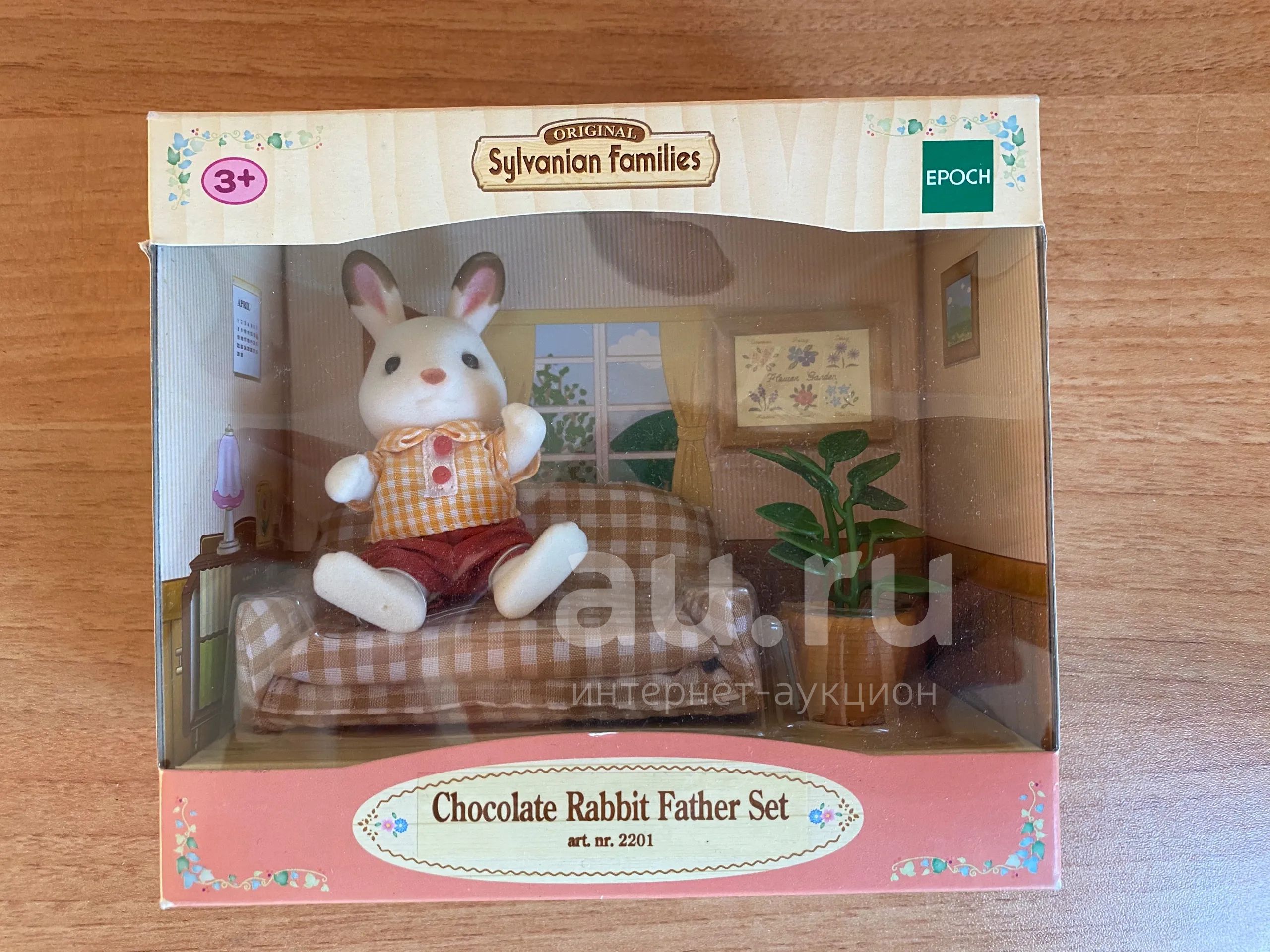 Sylvanian Families — купить в Красноярске. Состояние: Новое. Куклы и ...