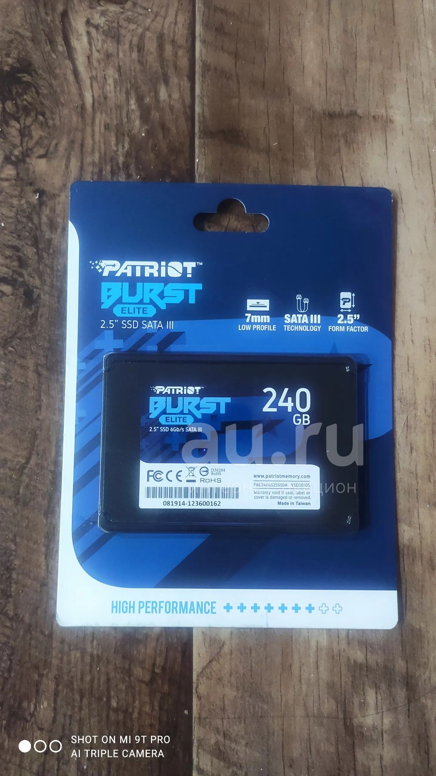 SSD диск Patriot 240 GB — купить в Красноярске. Состояние: Новое ...