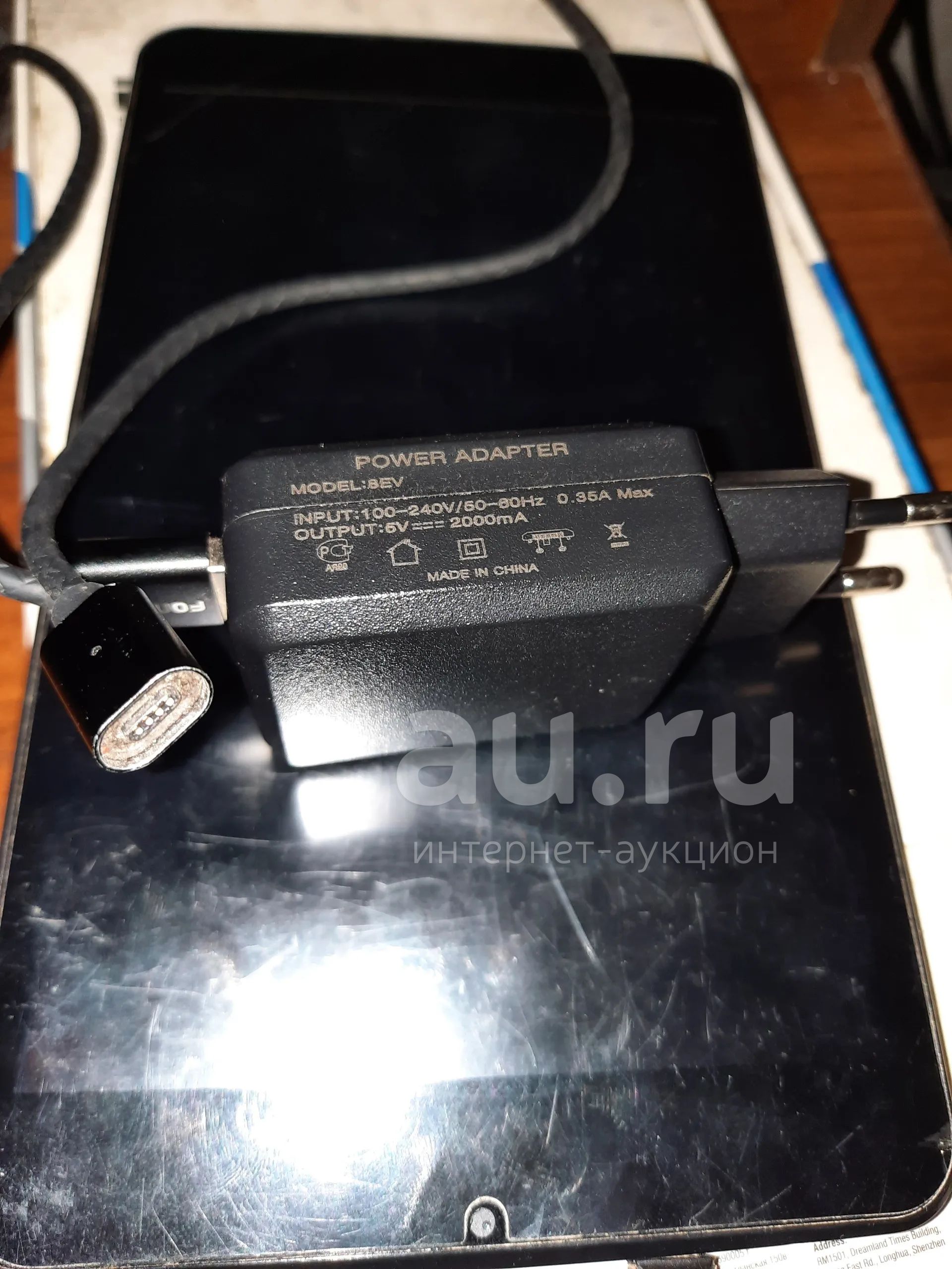 Планшет DEXP ursus 8ev — купить в Красноярске. Состояние: Неисправно ...
