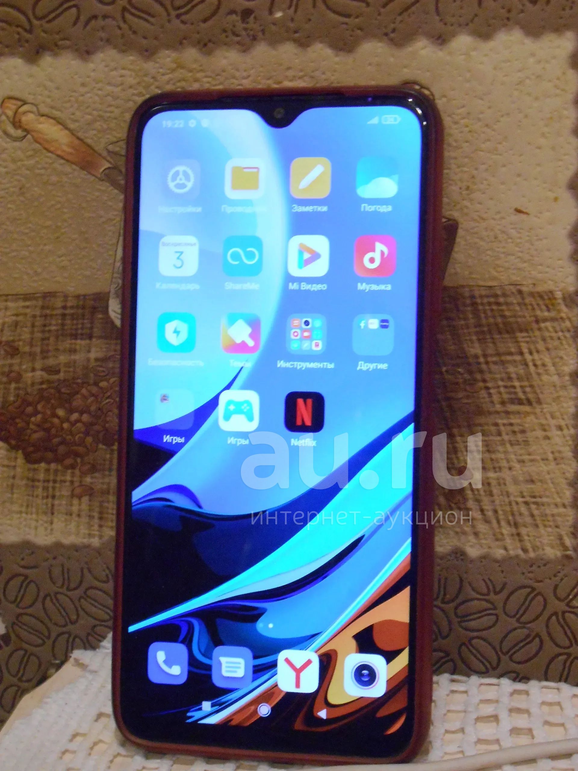 Телефон Xiaomi Redmi 9T 4/64 nfc (Описание ниже) — купить в Красноярске ...