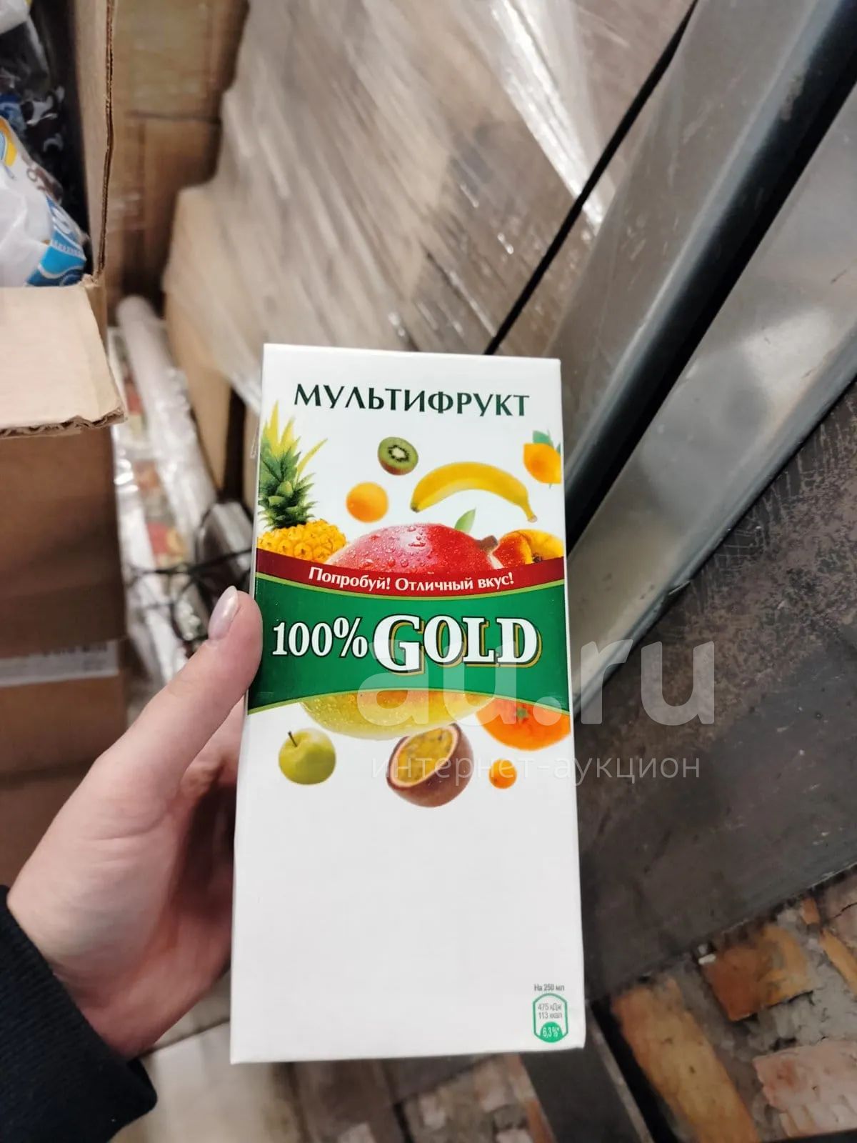 Сок мультифрукт — купить в Красноярске. Напитки на интернет-аукционе Au.ru