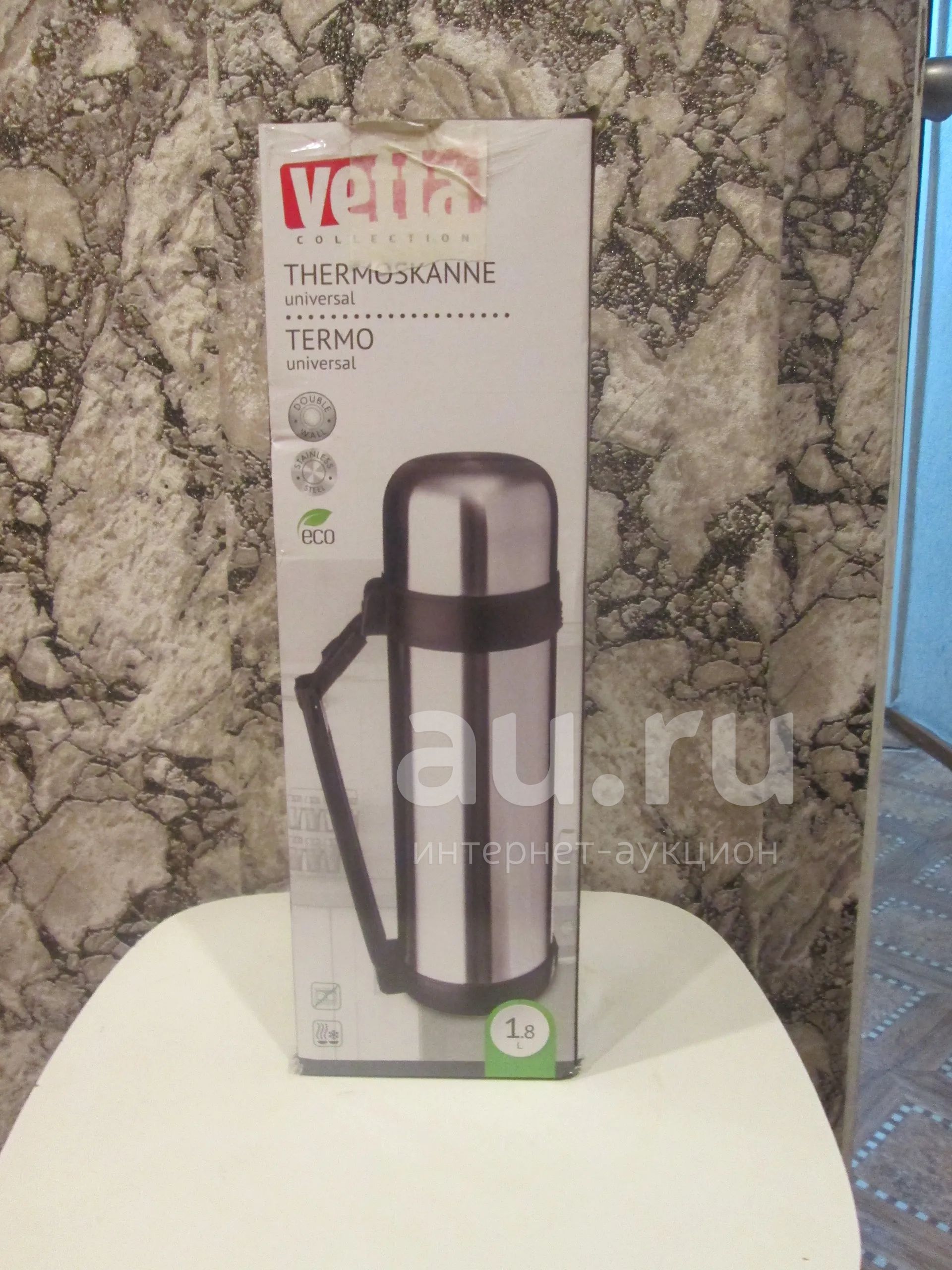 Термос Vetta 1.8 Новый (Описание Ниже) — купить в Красноярске ...