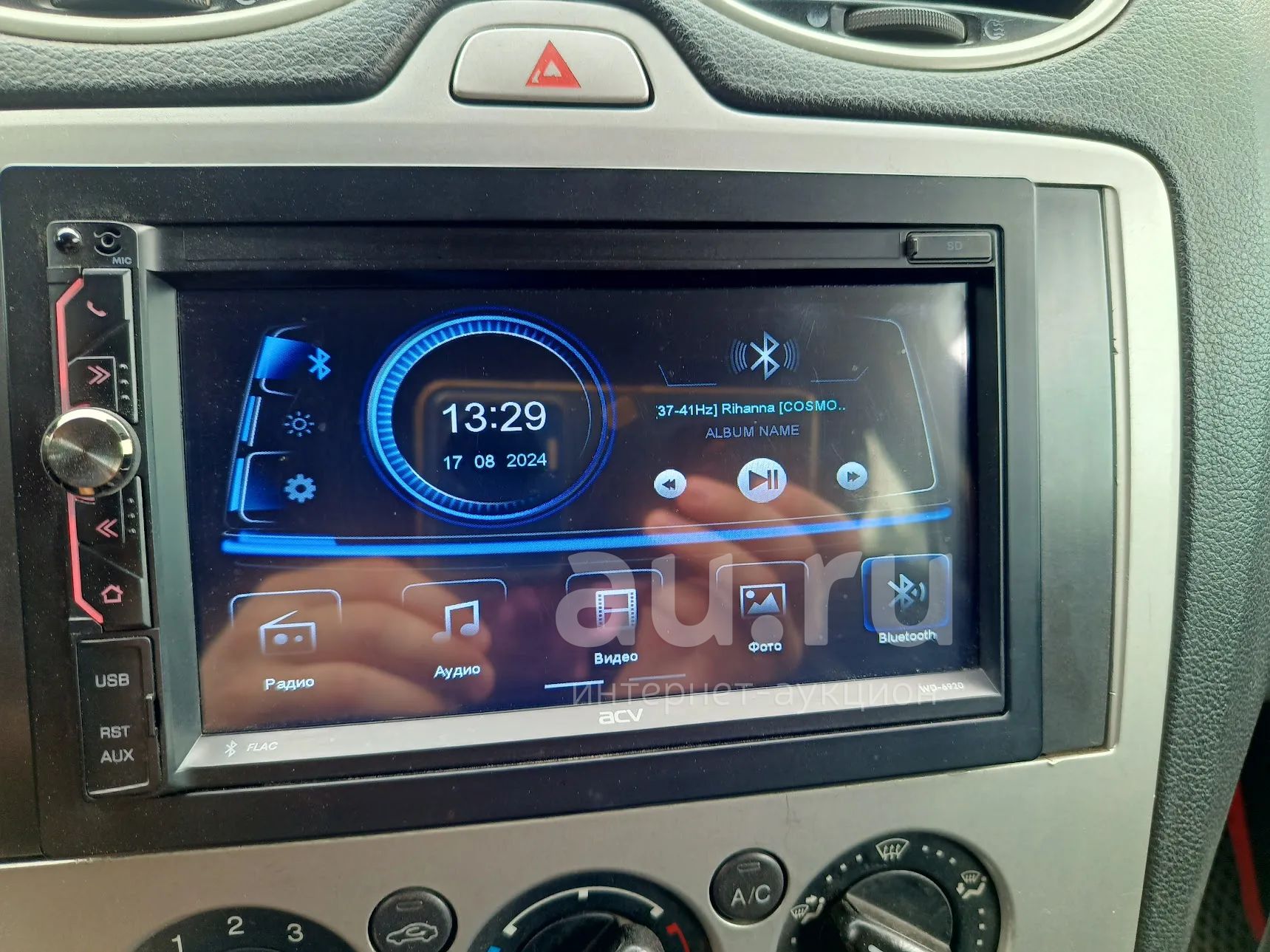 2-DIN автомагнитола ACV WD-6920 — купить в Красноярске. Состояние: Б/у ...