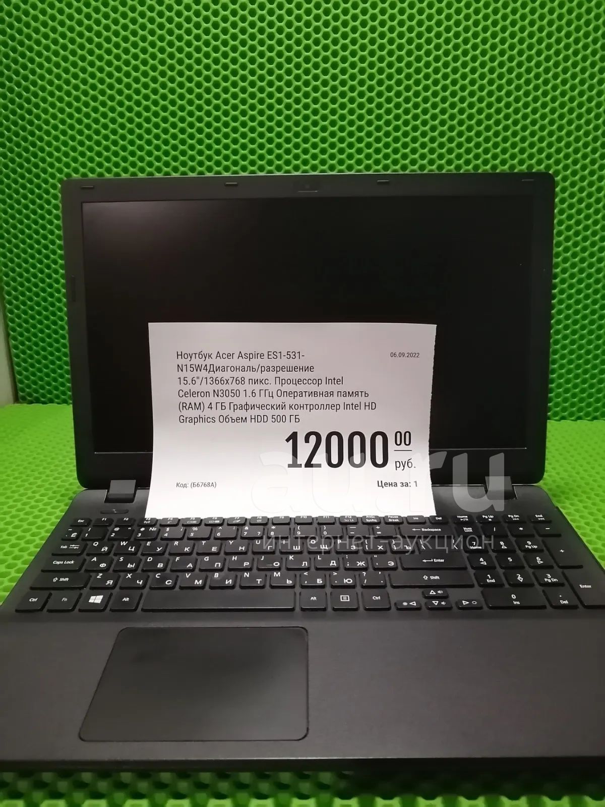 Ноутбук Acer N15W4 15.6" Core i3-5005U/ 4 Гб (Б6768А) — купить в ...
