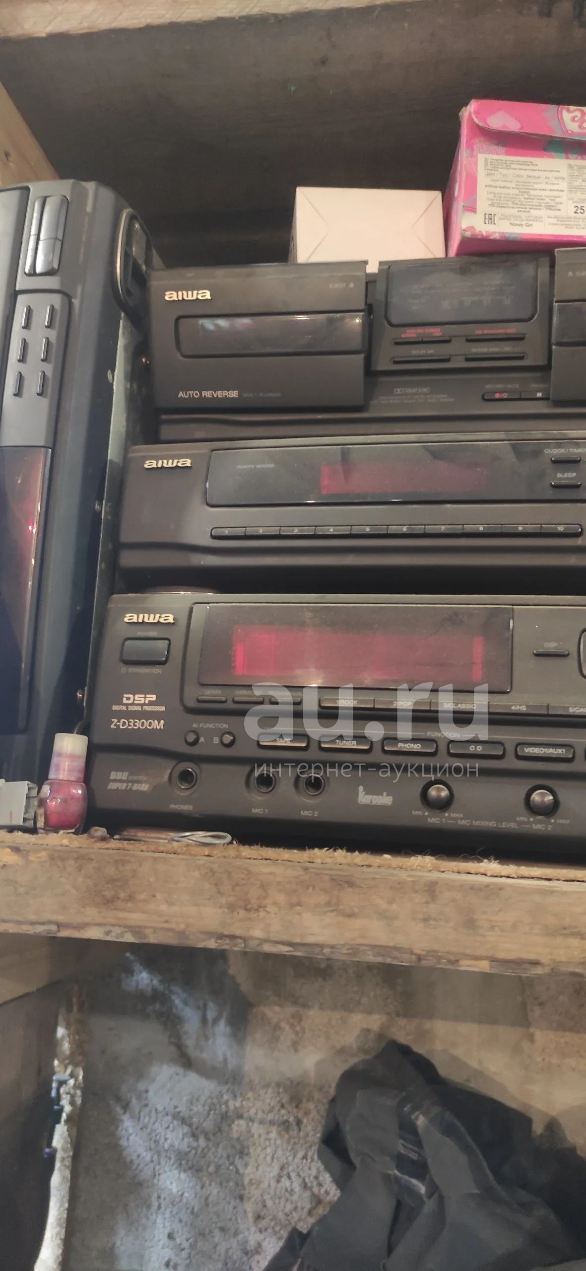 Музыкальный центр aiwa — купить в Красноярске. Состояние: Б/у ...