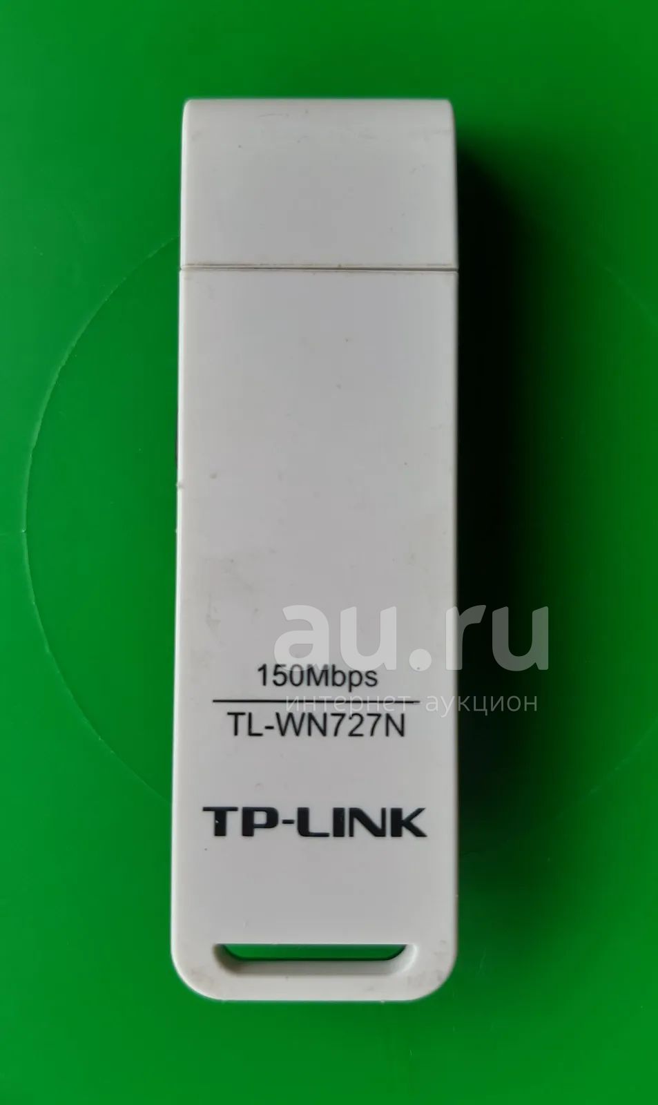 Сетевой wi-fi адаптер TP-Link TL-WN727N — купить в Красноярске ...