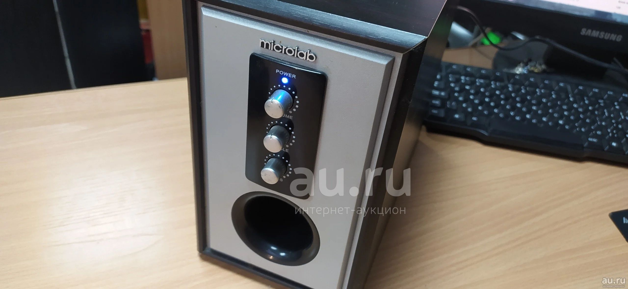 Акустика Microlab M-520 (система 2.1 сабвуфер и 2 динамика внутри него ...