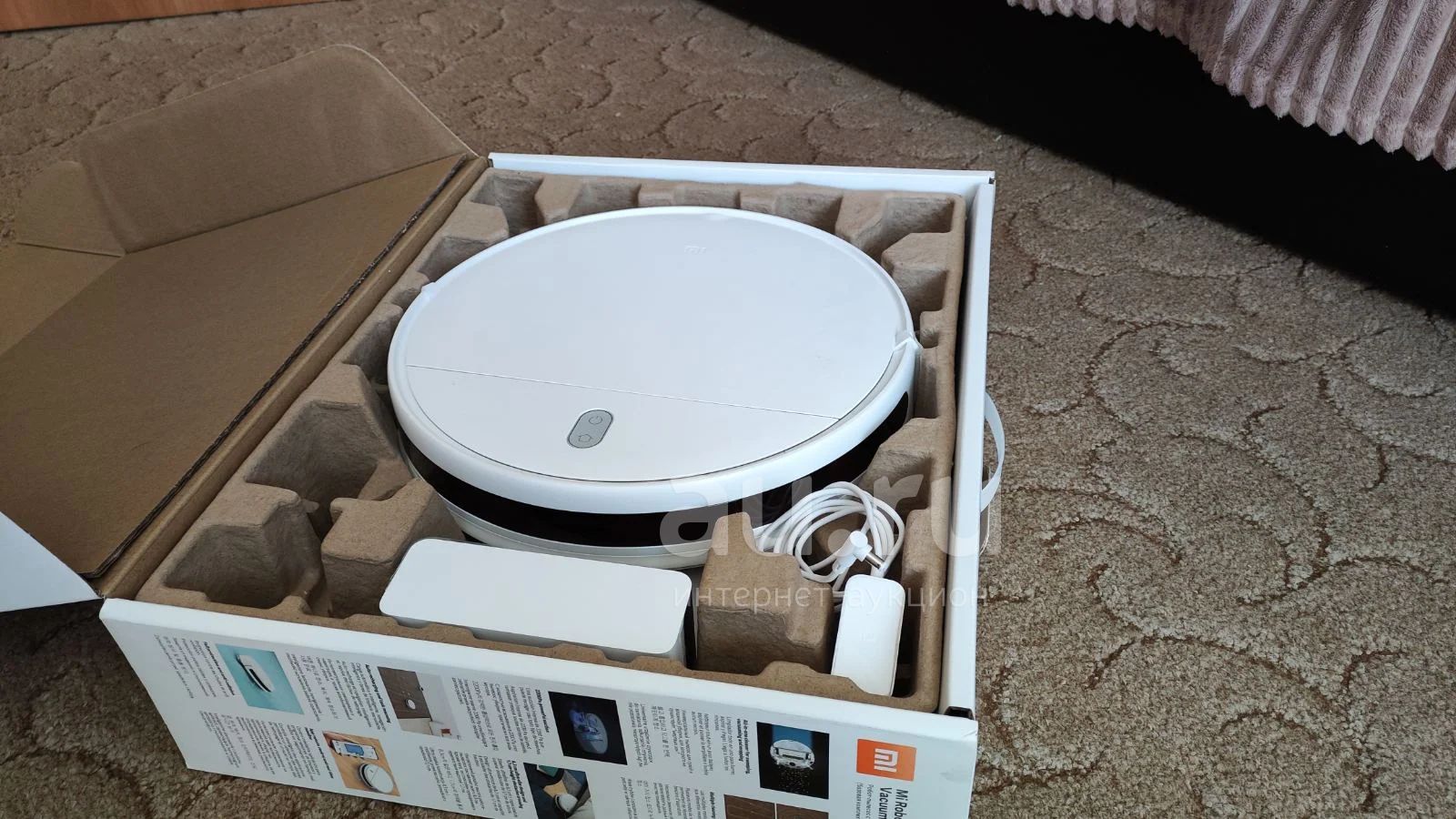 Xiaomi Mi Robot Vacuum-Mop Essential MJSTG1 — купить в Красноярске ...