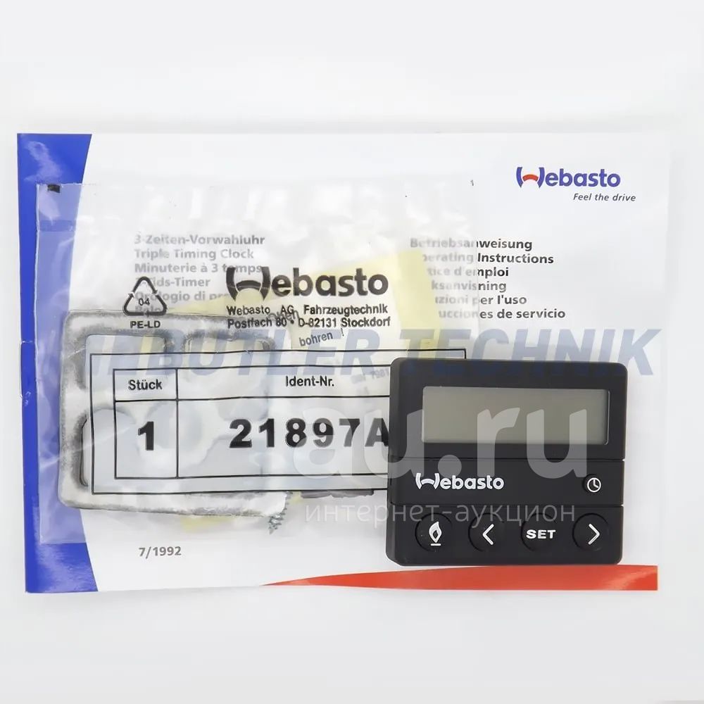 Минитаймер Webasto 1530 — купить в Красноярске. Состояние: Новое ...