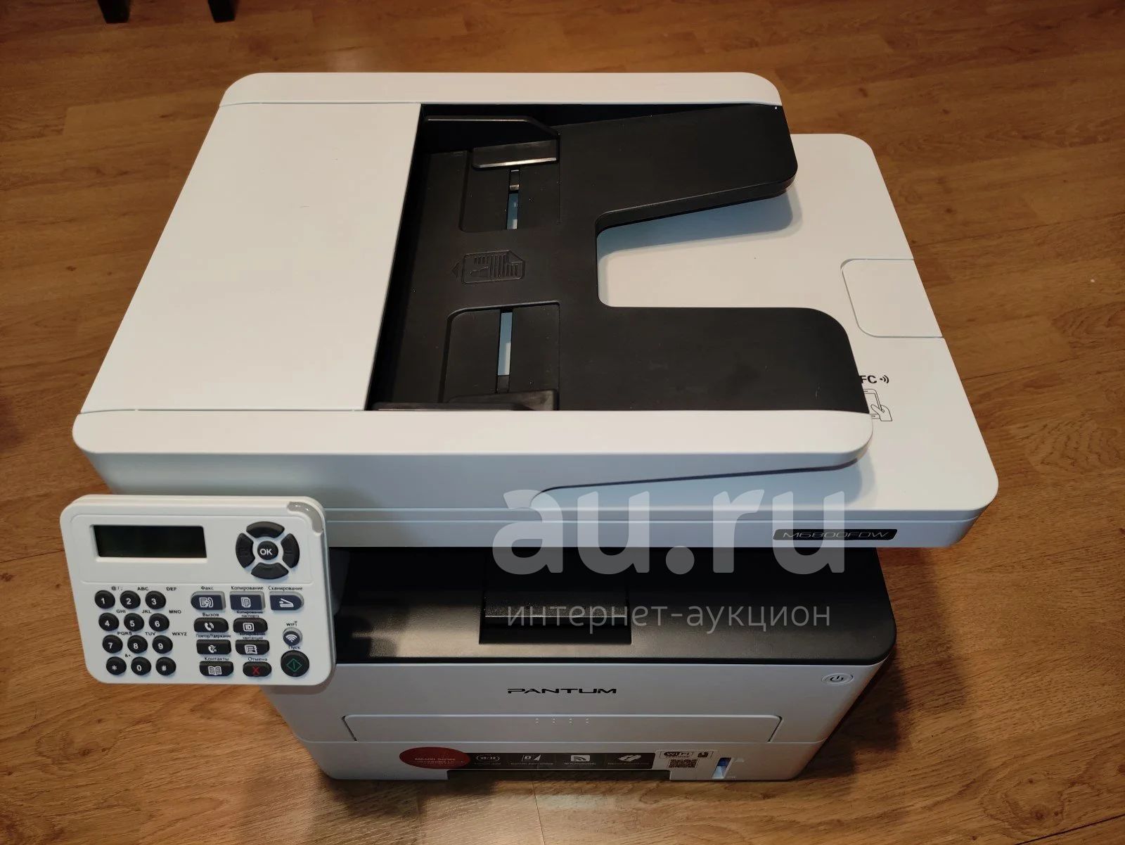 МФУ лазерное Pantum M6800FDW (состояние нового) — купить в Красноярске ...