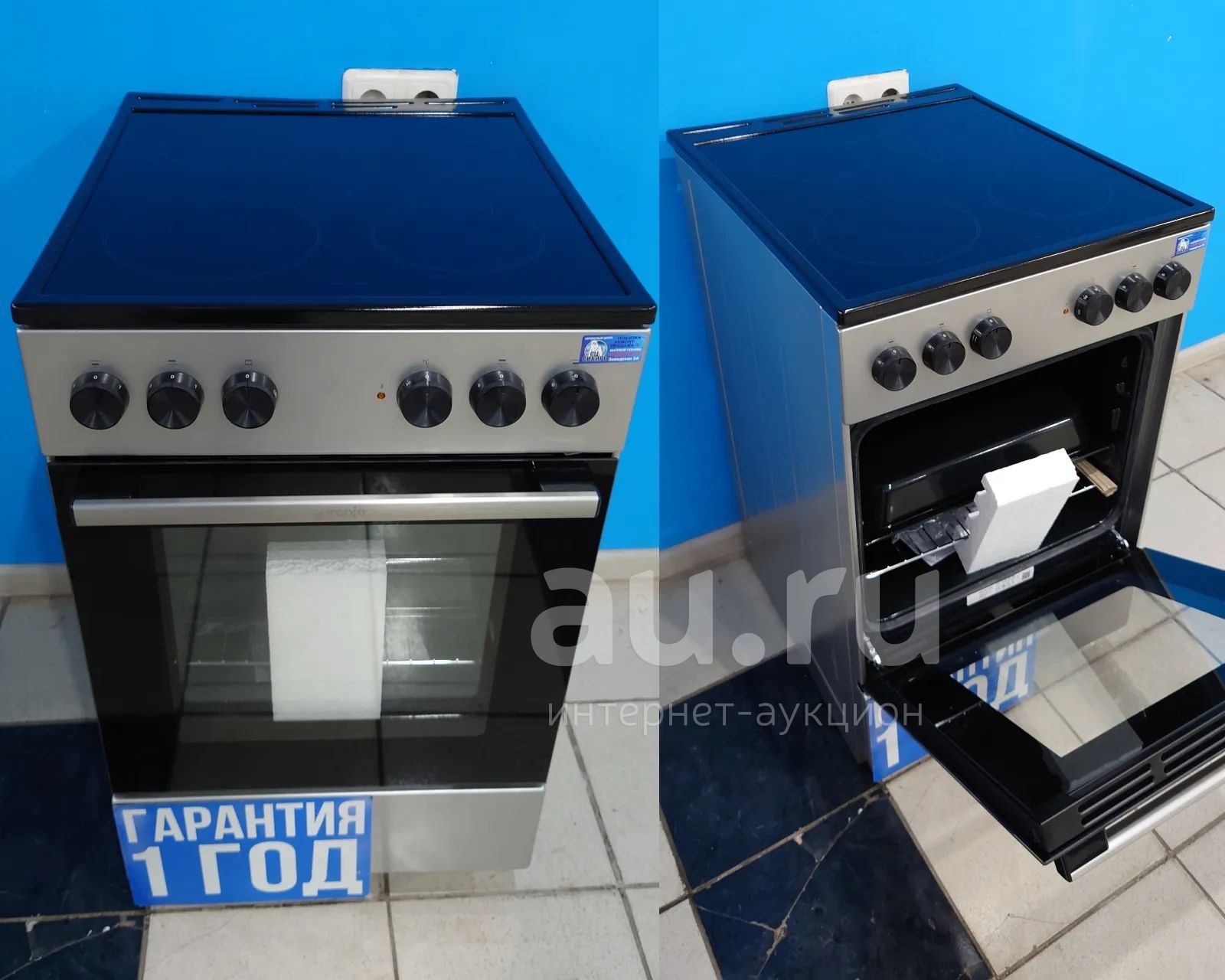 Электрическая плита Gorenje GEC5A11SG код 533007 ( Уценка) — купить в ...