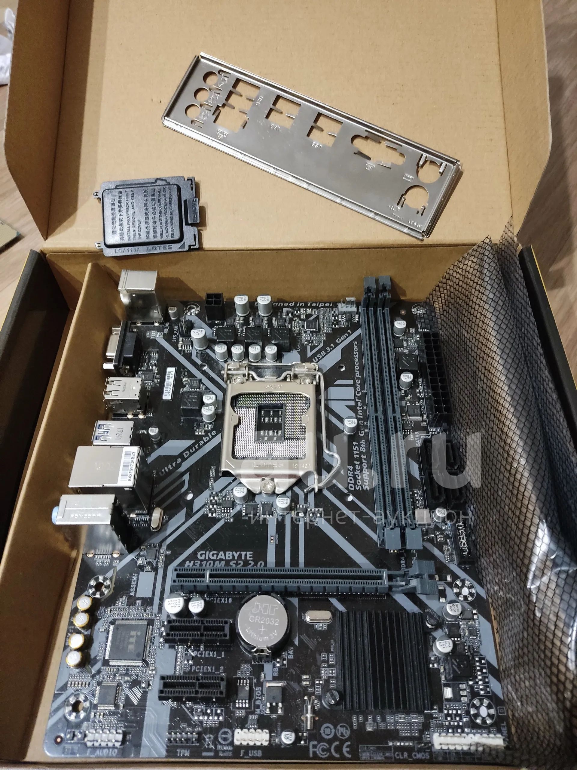 Материнская плата Gigabyte h310m s2 2.0(читайте описание) — купить в ...