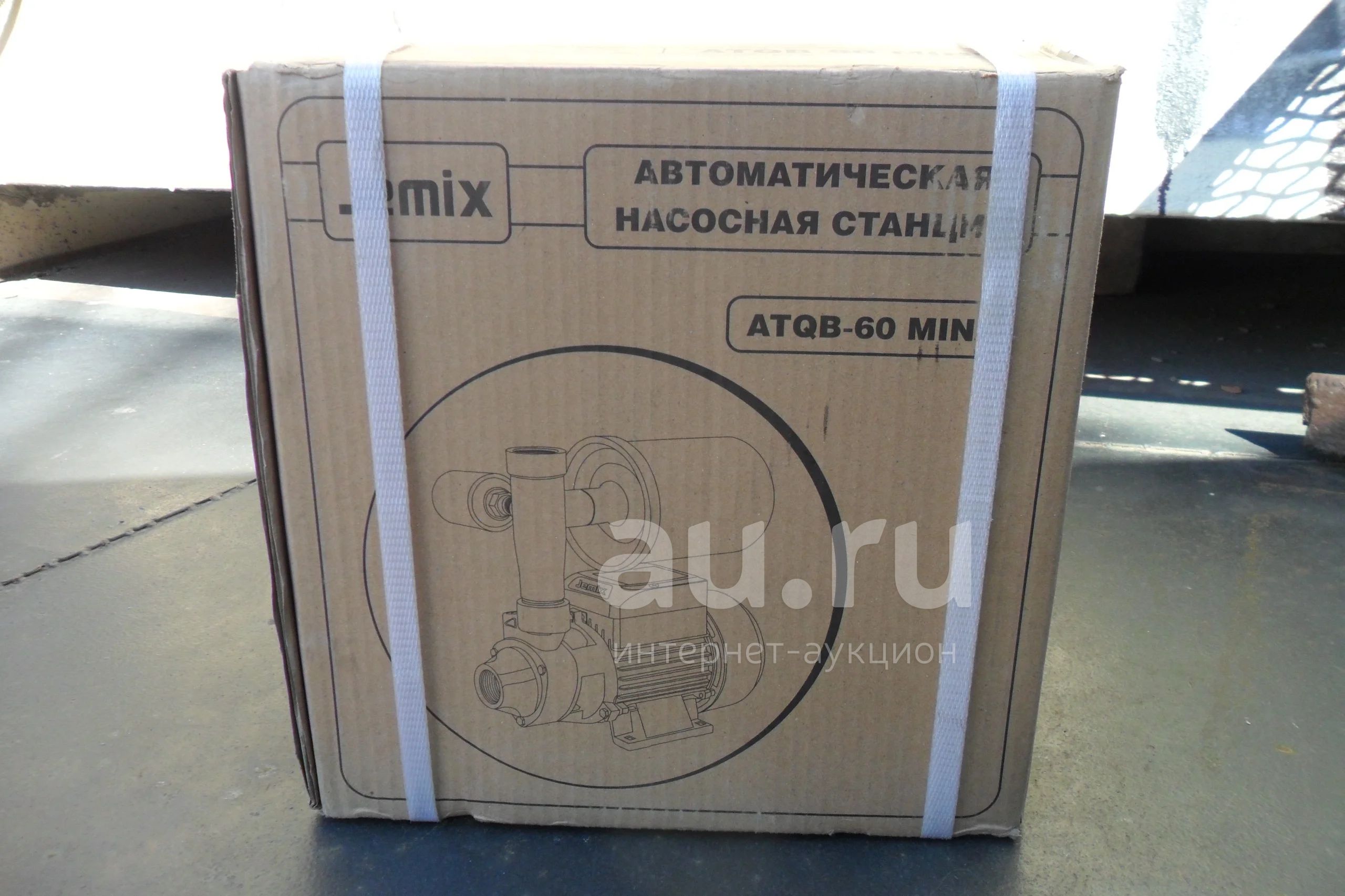 Насосная станция JEMIX ATQB-60 MINI мини, 370Вт, , впуск/выпуск 1", Н ...