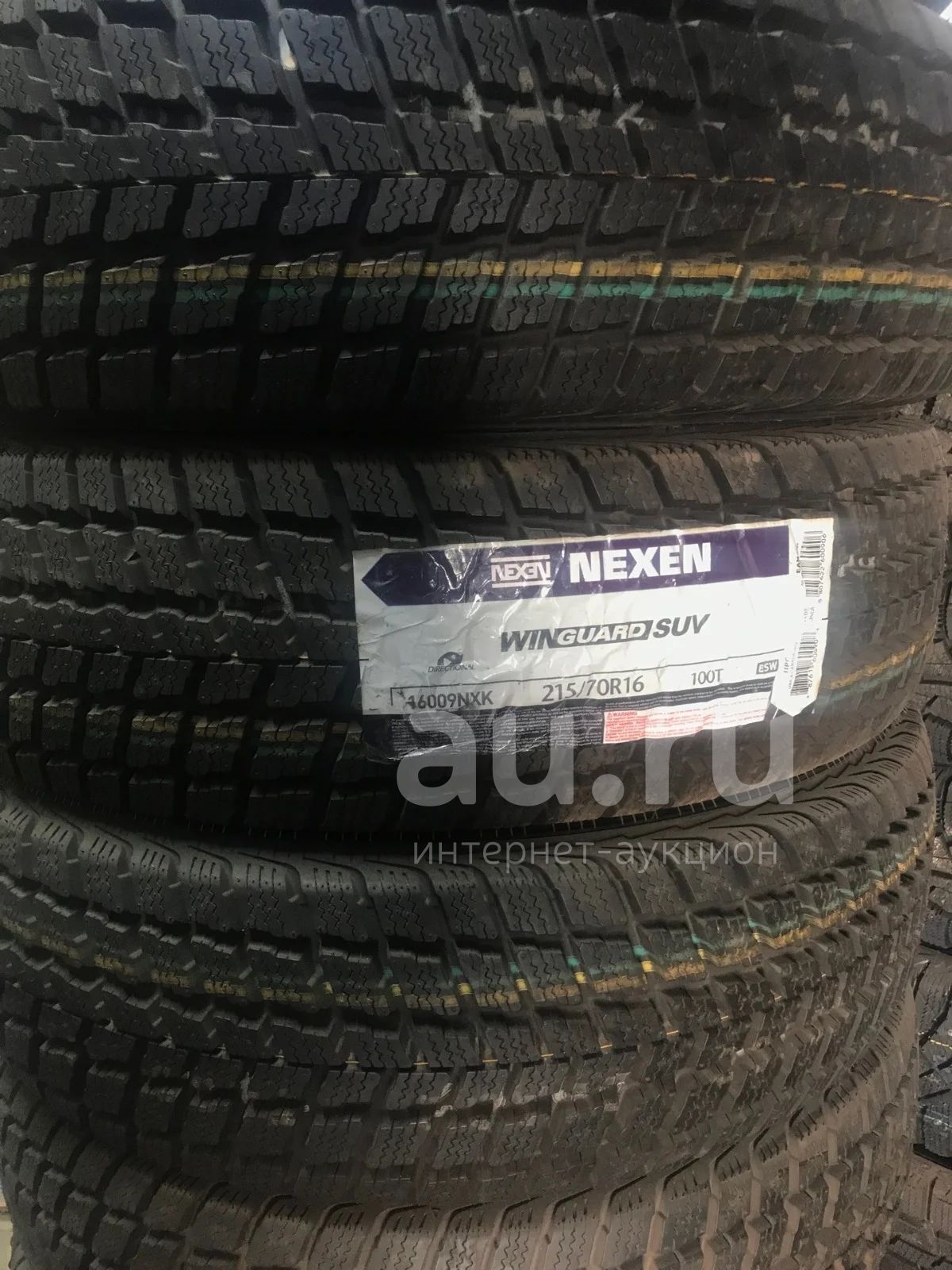 Зимняя резина "Nexen" 215/70 R-16 липучка 4 шт — купить в Красноярске ...